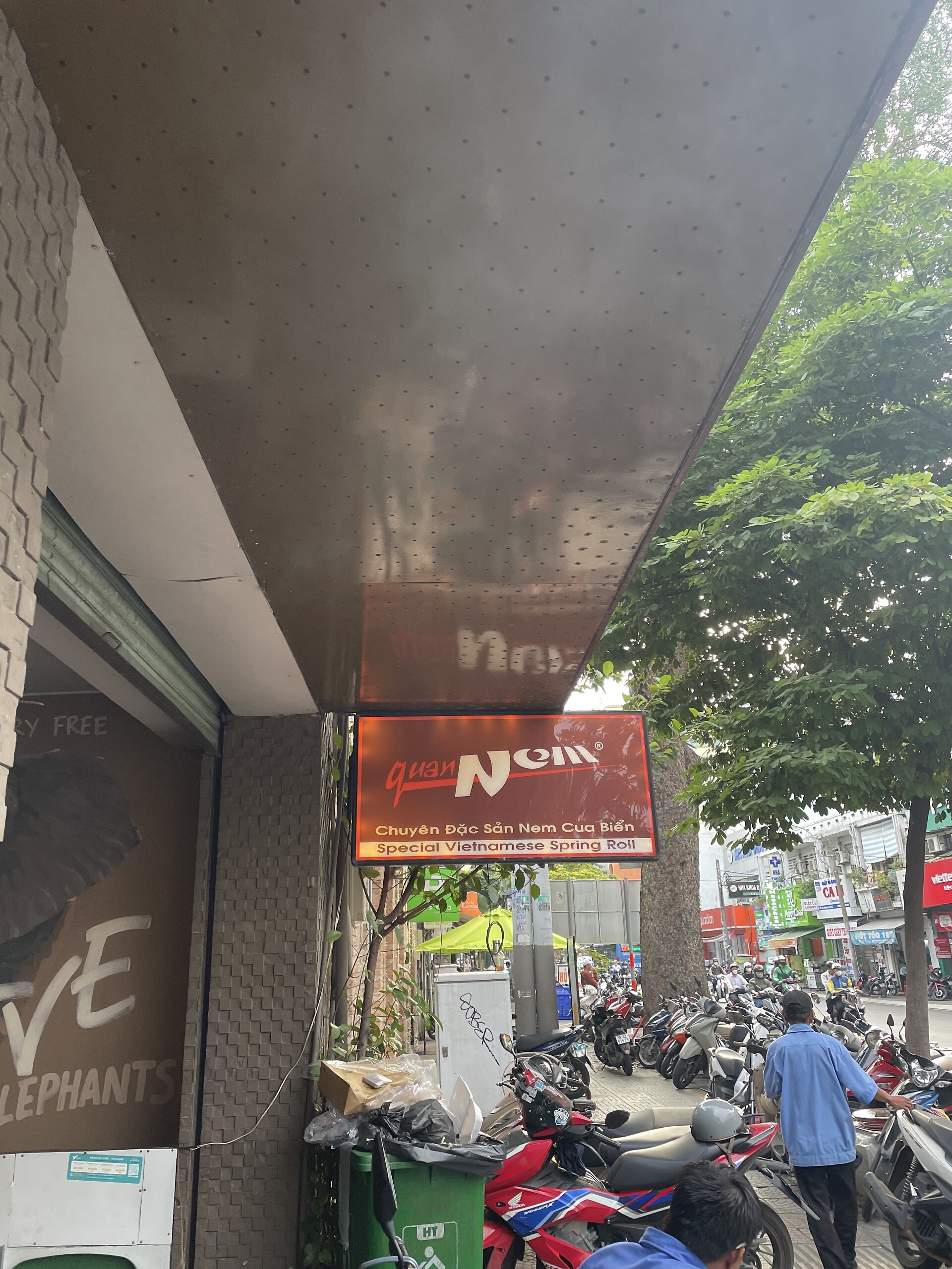 호치민 꾸안넴 - DVDPrime