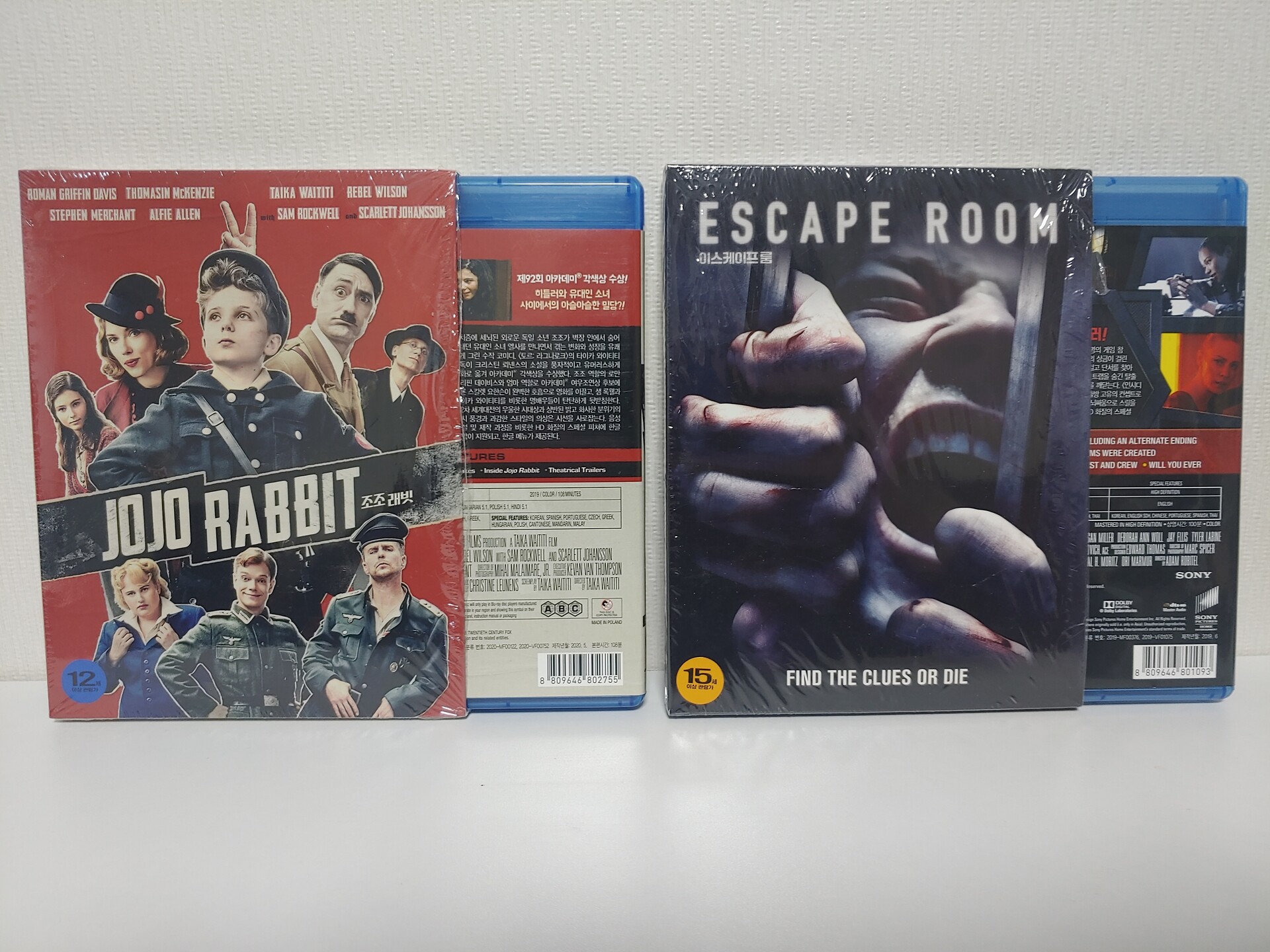 판매완료 - DVDPrime