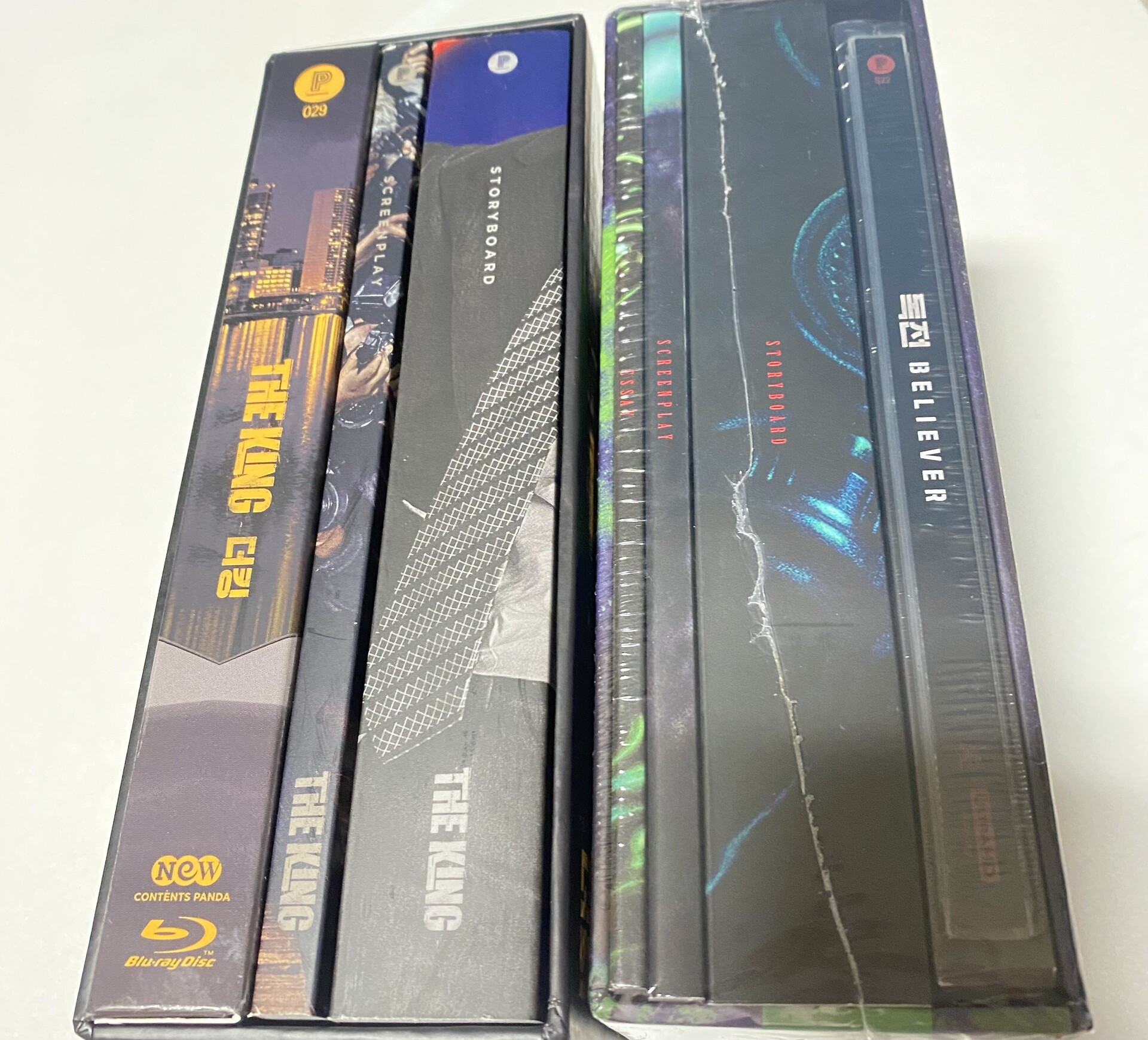 독전/더 킹 컬렉터스 에디션 박스세트+외 블루레이/DVD - DVDPrime