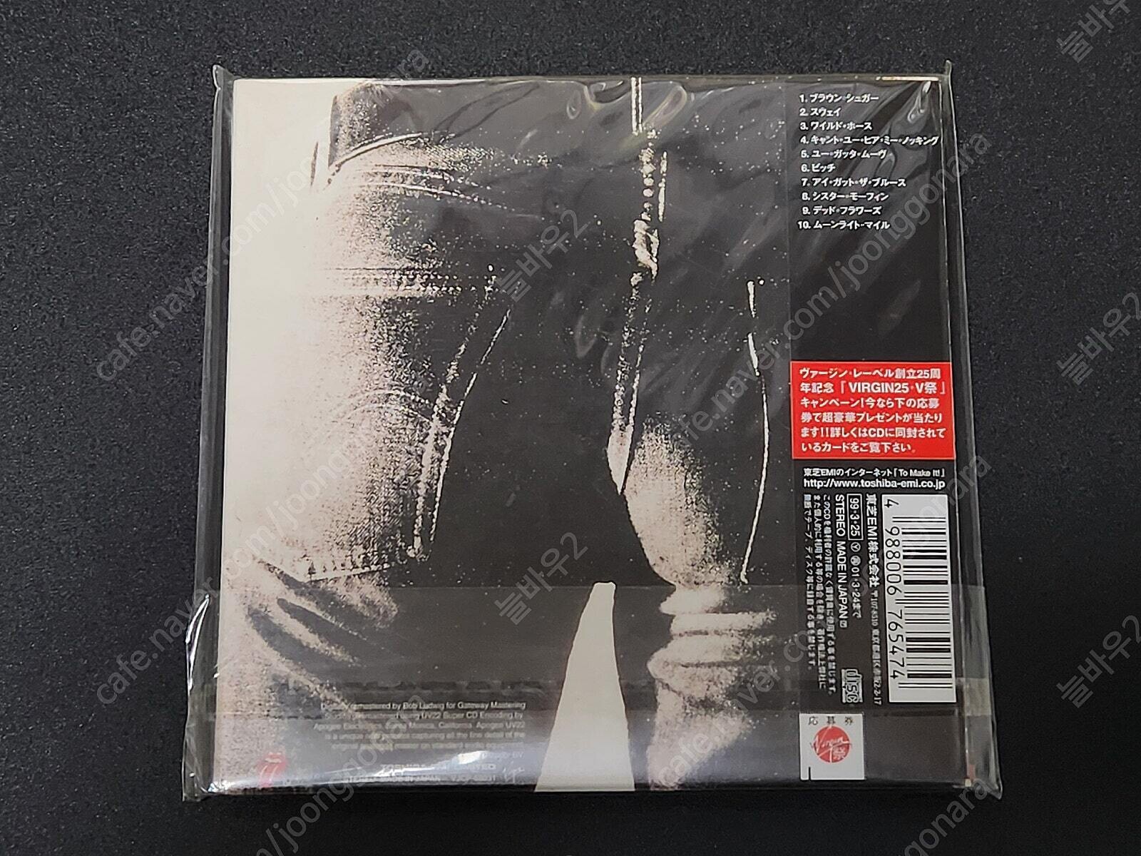 LP 미니어쳐 CD 판매 - DVDPrime