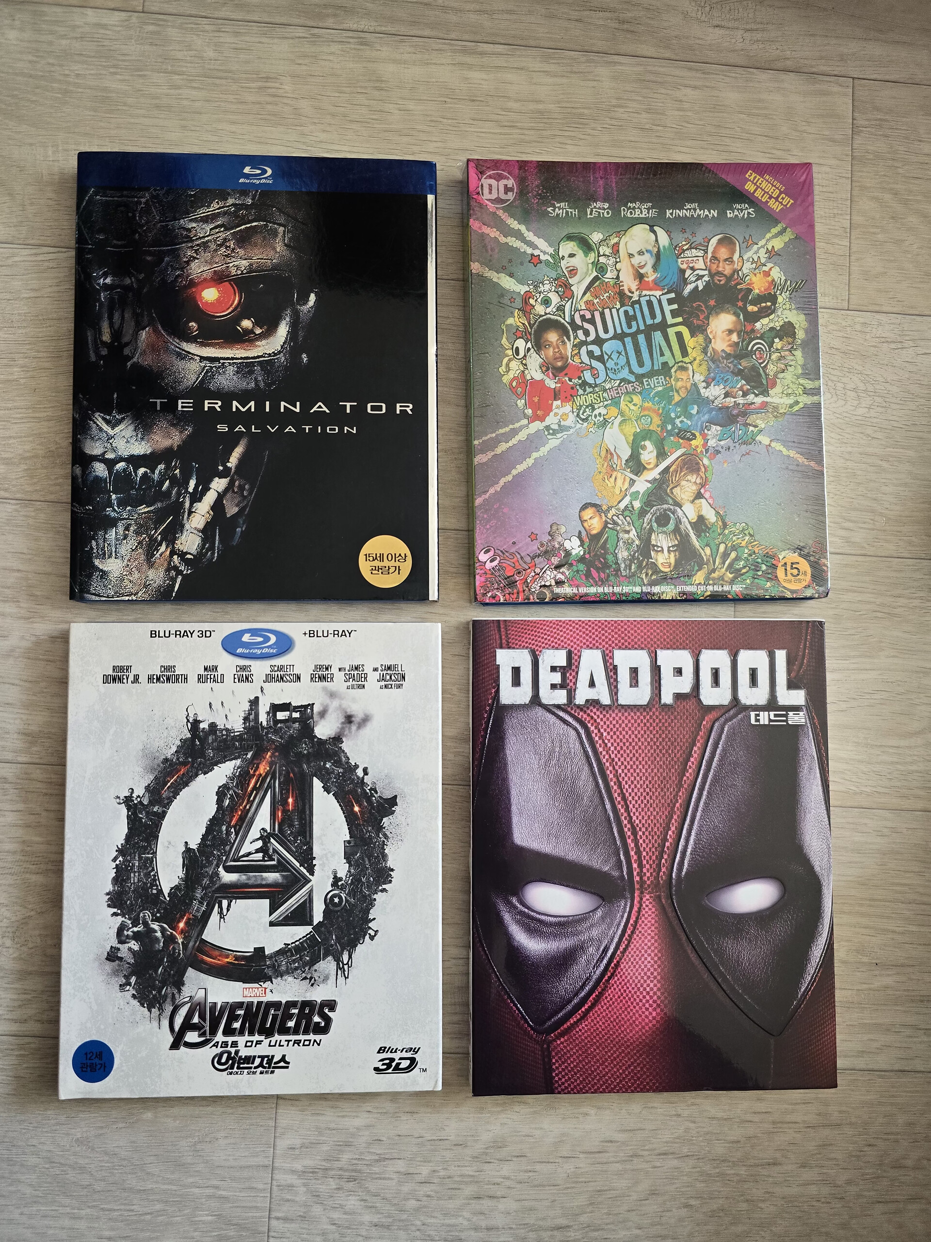 팝니다 - DVDPrime