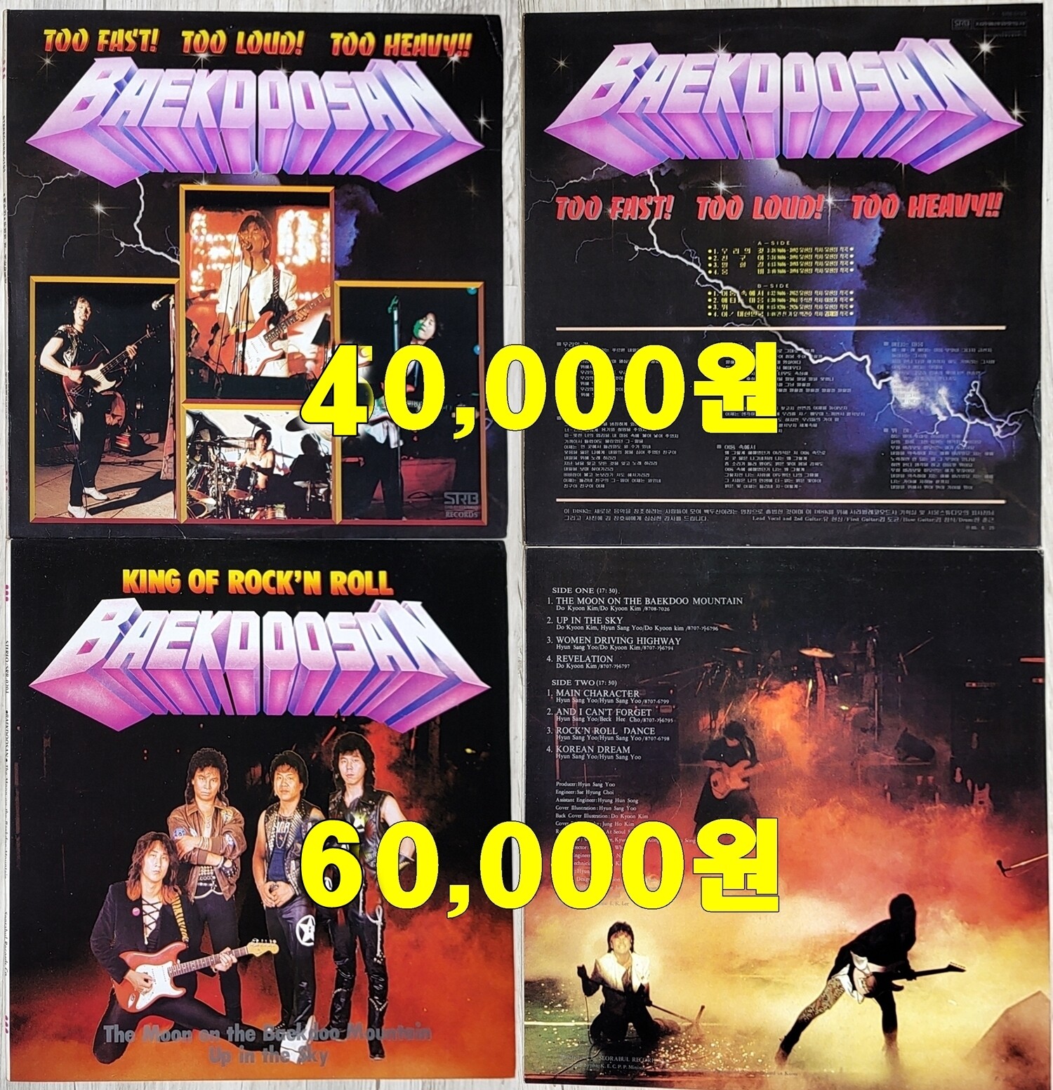 DVD, LP 100여장 팝니다 - DVDPrime