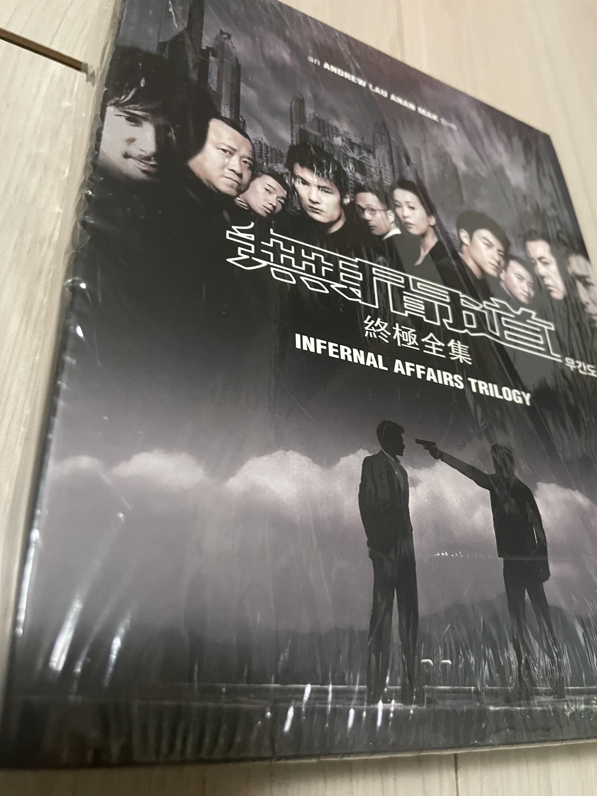 블루래이 팝니다 - DVDPrime