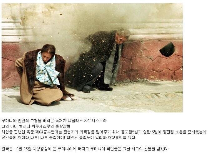 배우 문성근 SNS - 어이 윤석열씨 - DPrime