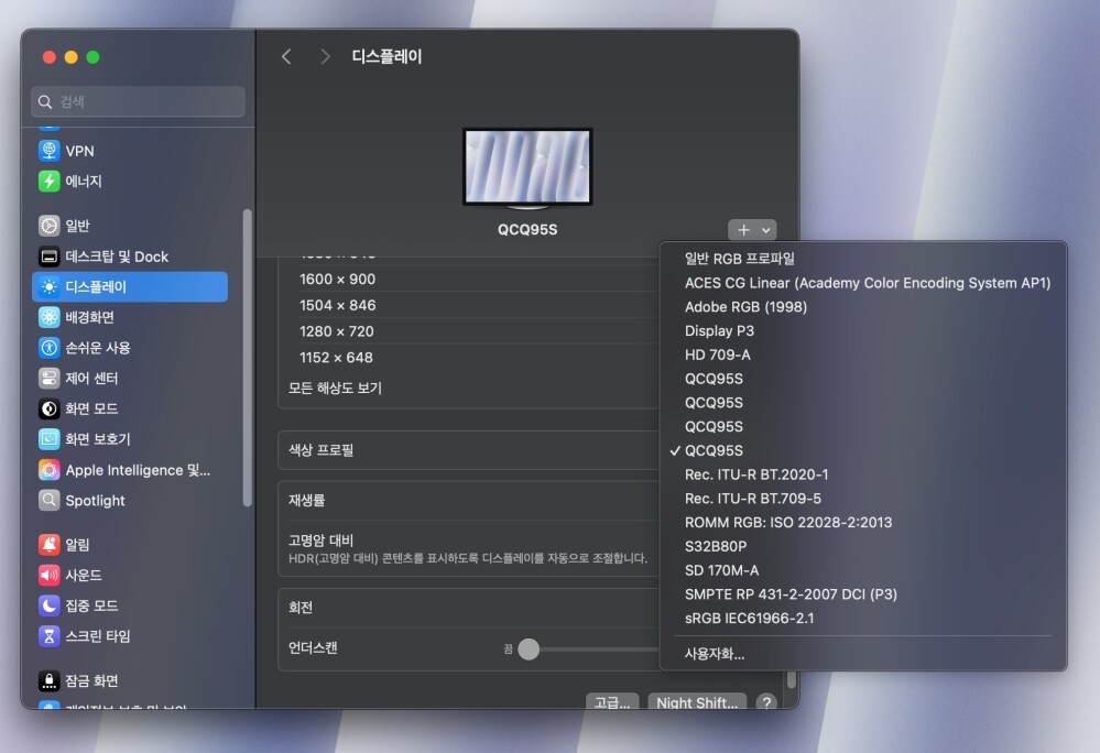 삼성 SC95 OLED 쓰시는 분들 중에 '맥미니' 써보신 분? - DVDPrime