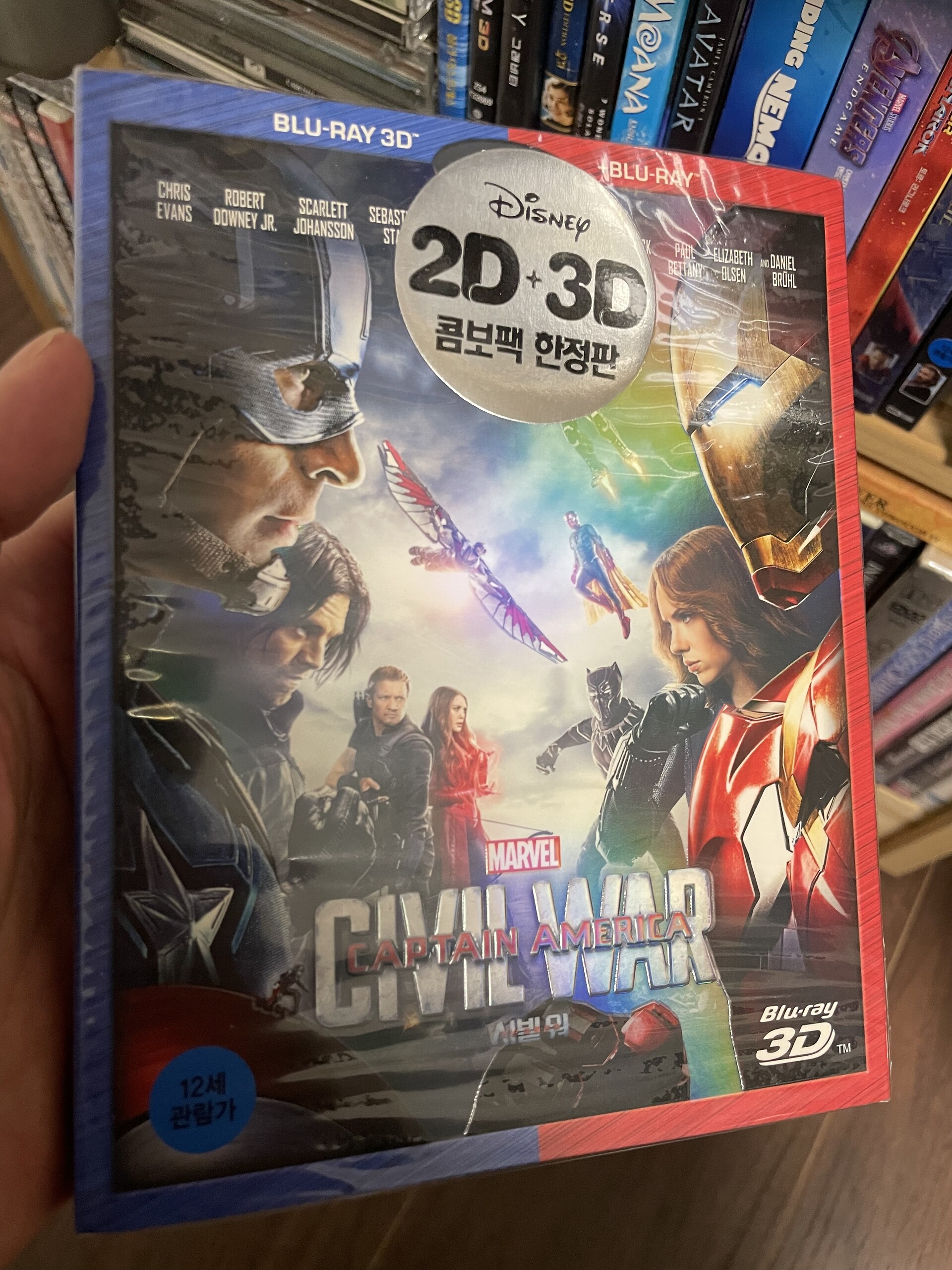오래간만의 3D 감상 - 시빌 워 - DVDPrime