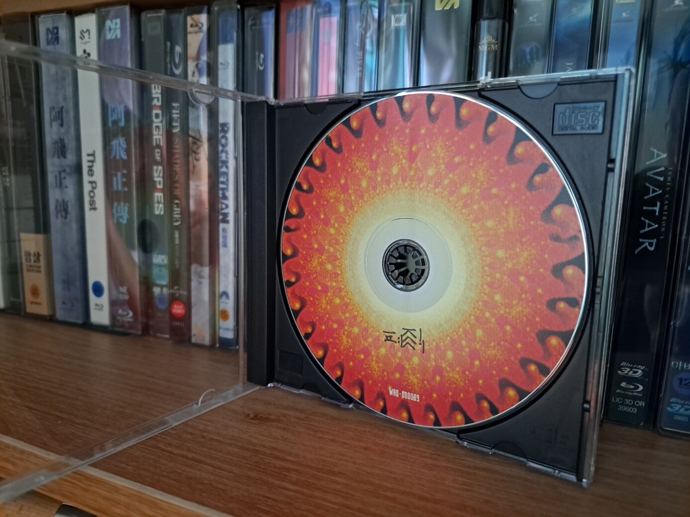 서태지 cd 모음 - DVDPrime