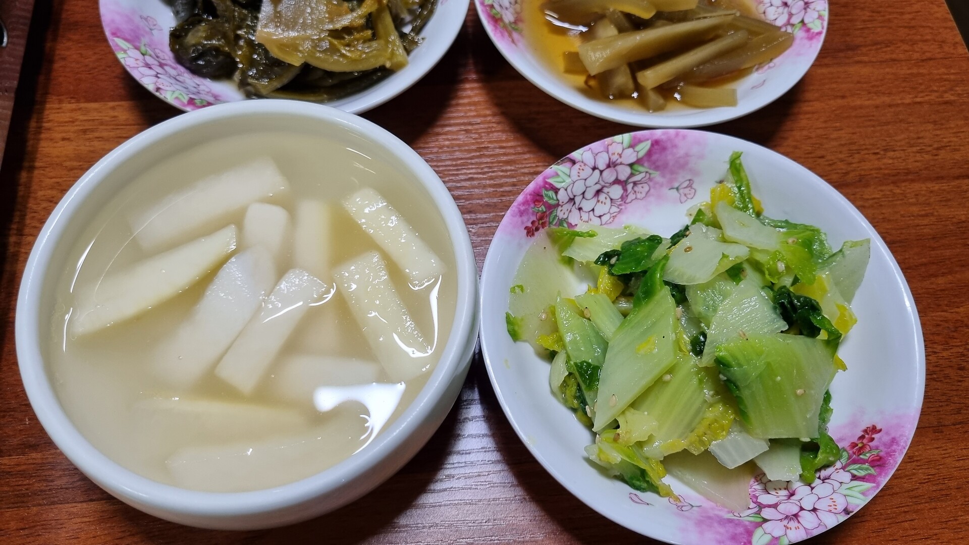 구속 기념... - DVDPrime