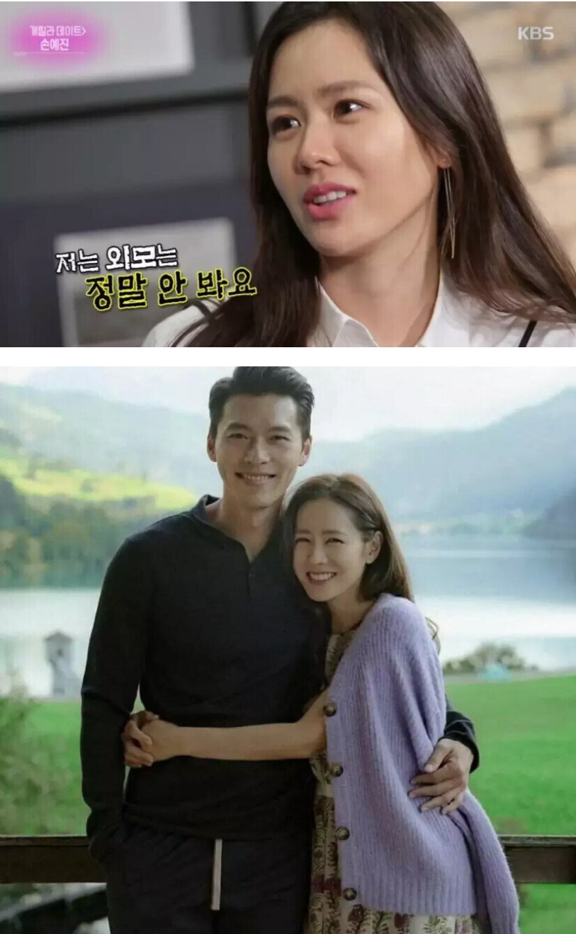 전 얼굴 안봐요 - DVDPrime