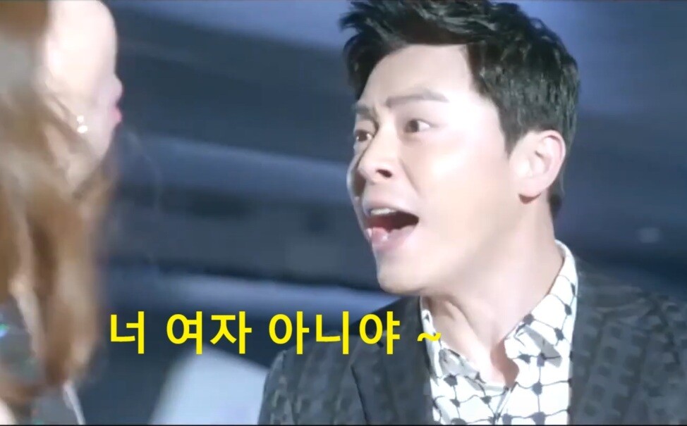 굉장한 여학생 - DPrime