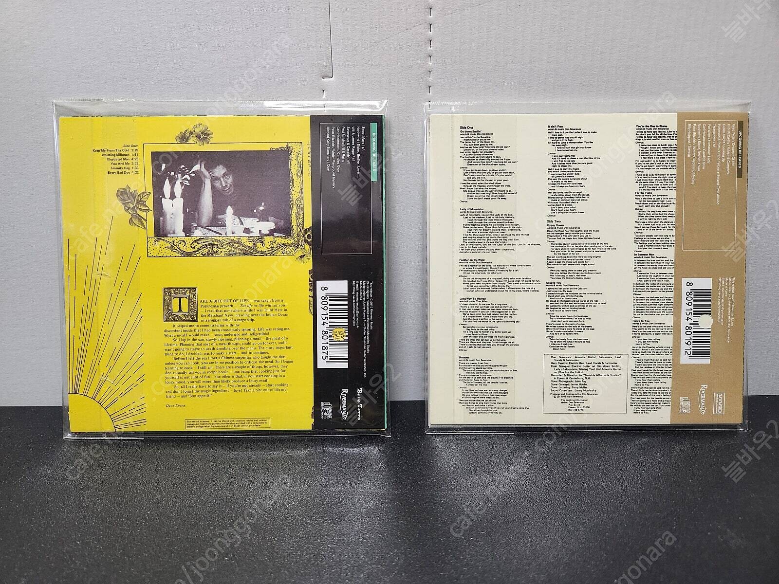 LP 미니어쳐(PaperSleeve) CD 판매 - DVDPrime