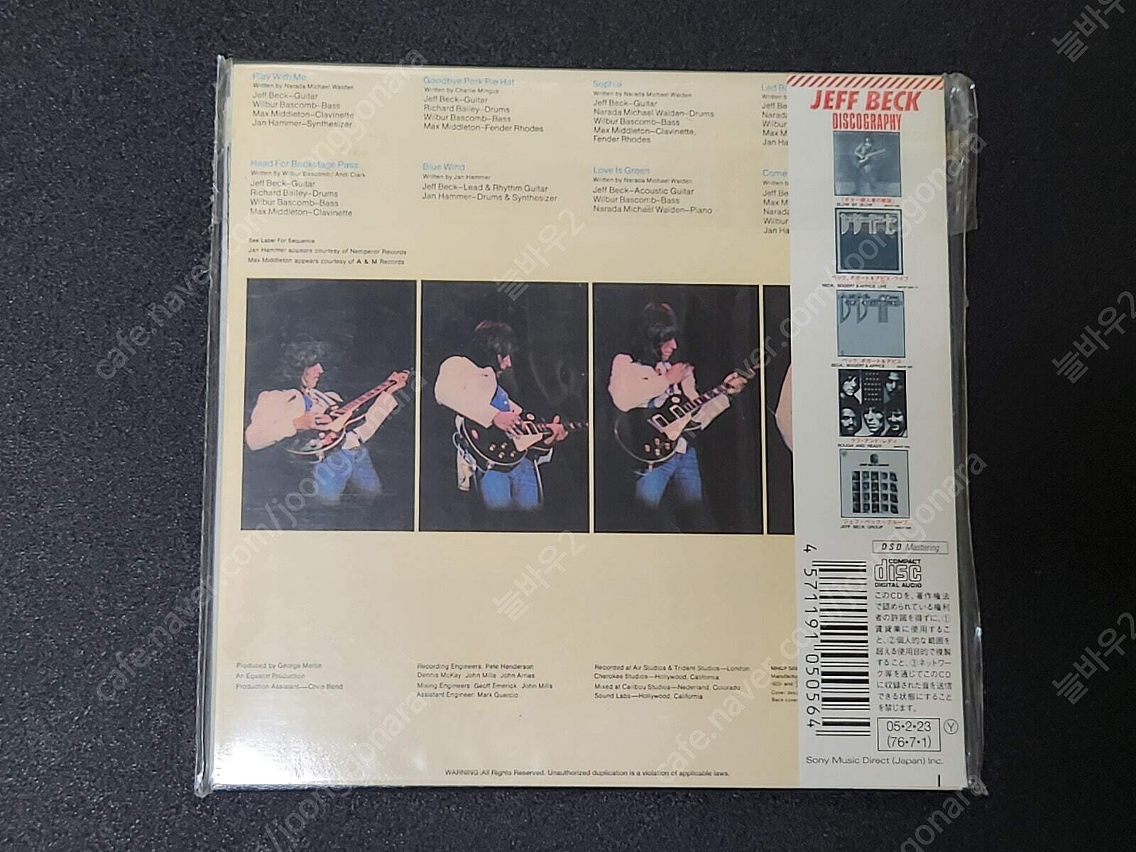 LP 미니어쳐(PaperSleeve) CD 판매 - DVDPrime