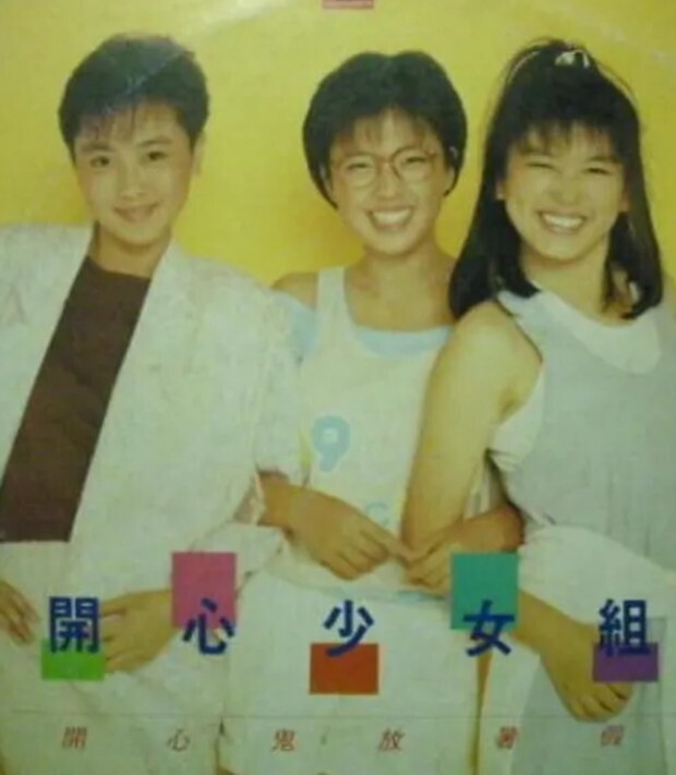 소오강호 2025년 예고편입니다. - DVDPrime