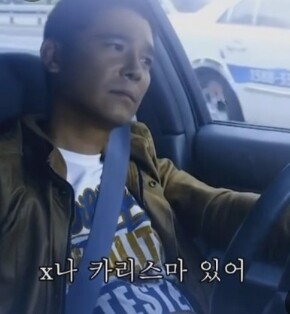 최강욱 sns - DVDPrime