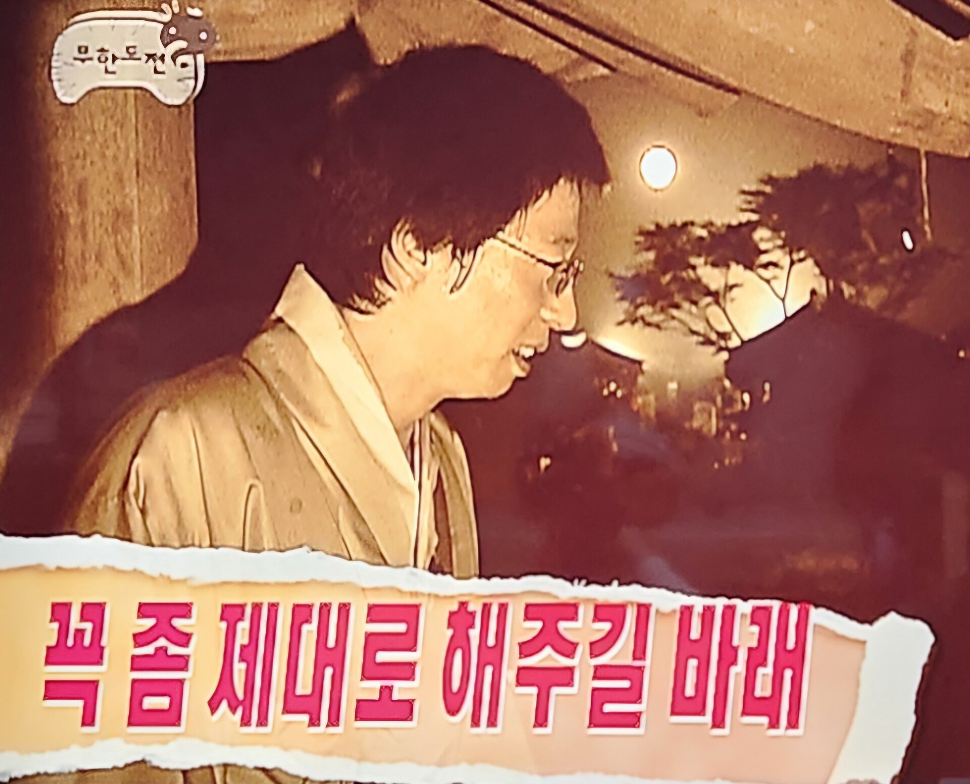 역시 탄핵 맛집 JTBC - DVDPrime