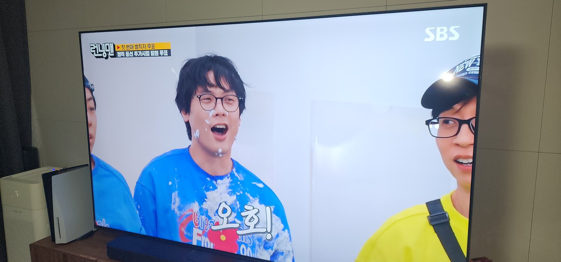 85u7n 드디어 설치 완료 - DPrime