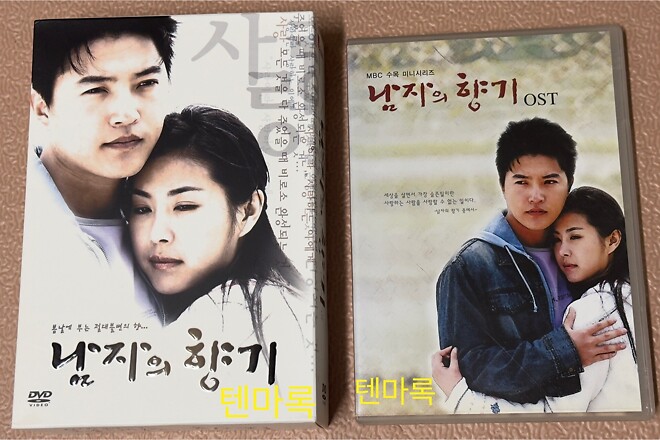 남자의 향기 DVD와 OST - DVDPrime