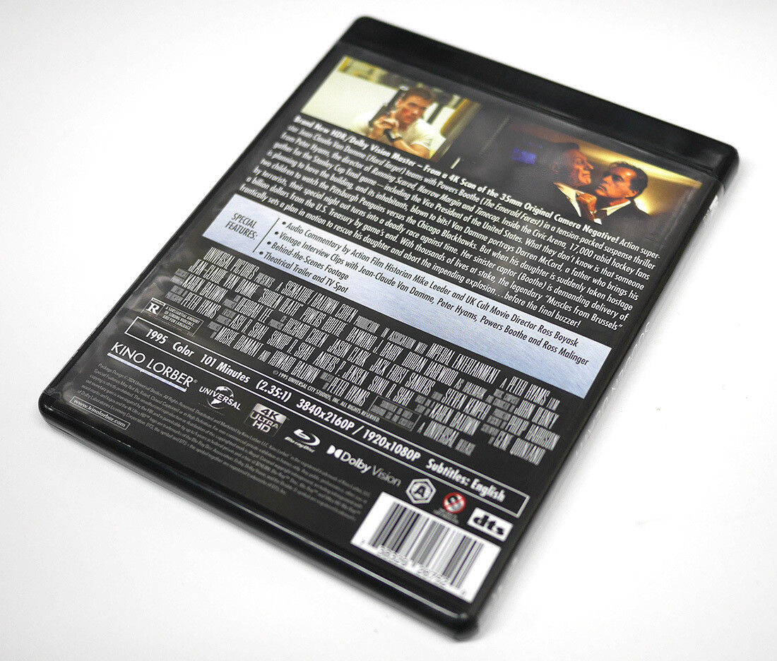 서든 데쓰 4K - DPrime