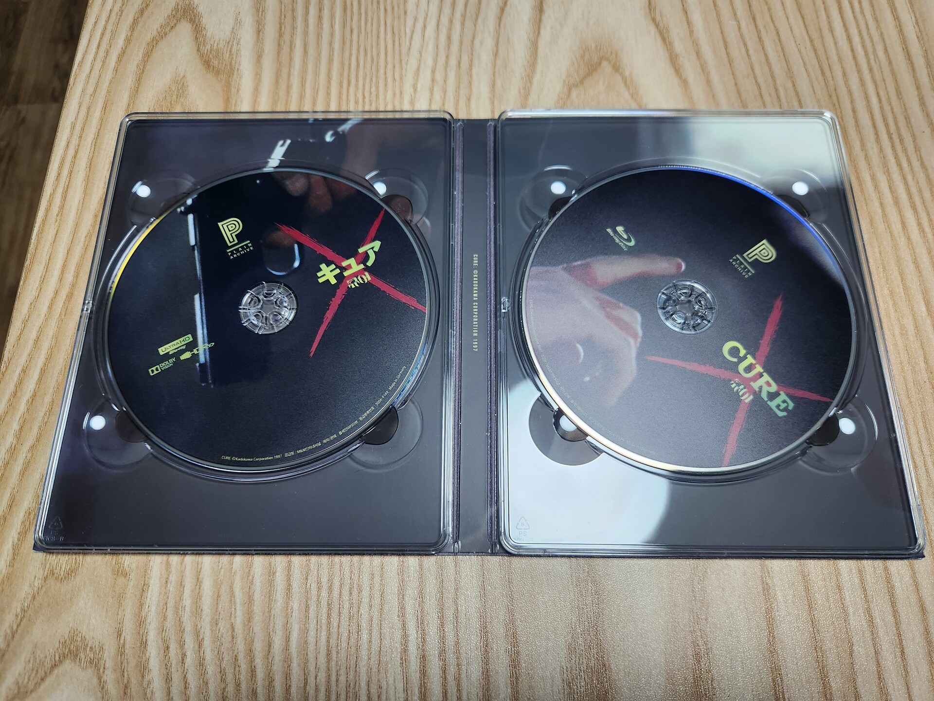 인생영화 찾은듯합니다 - DVDPrime