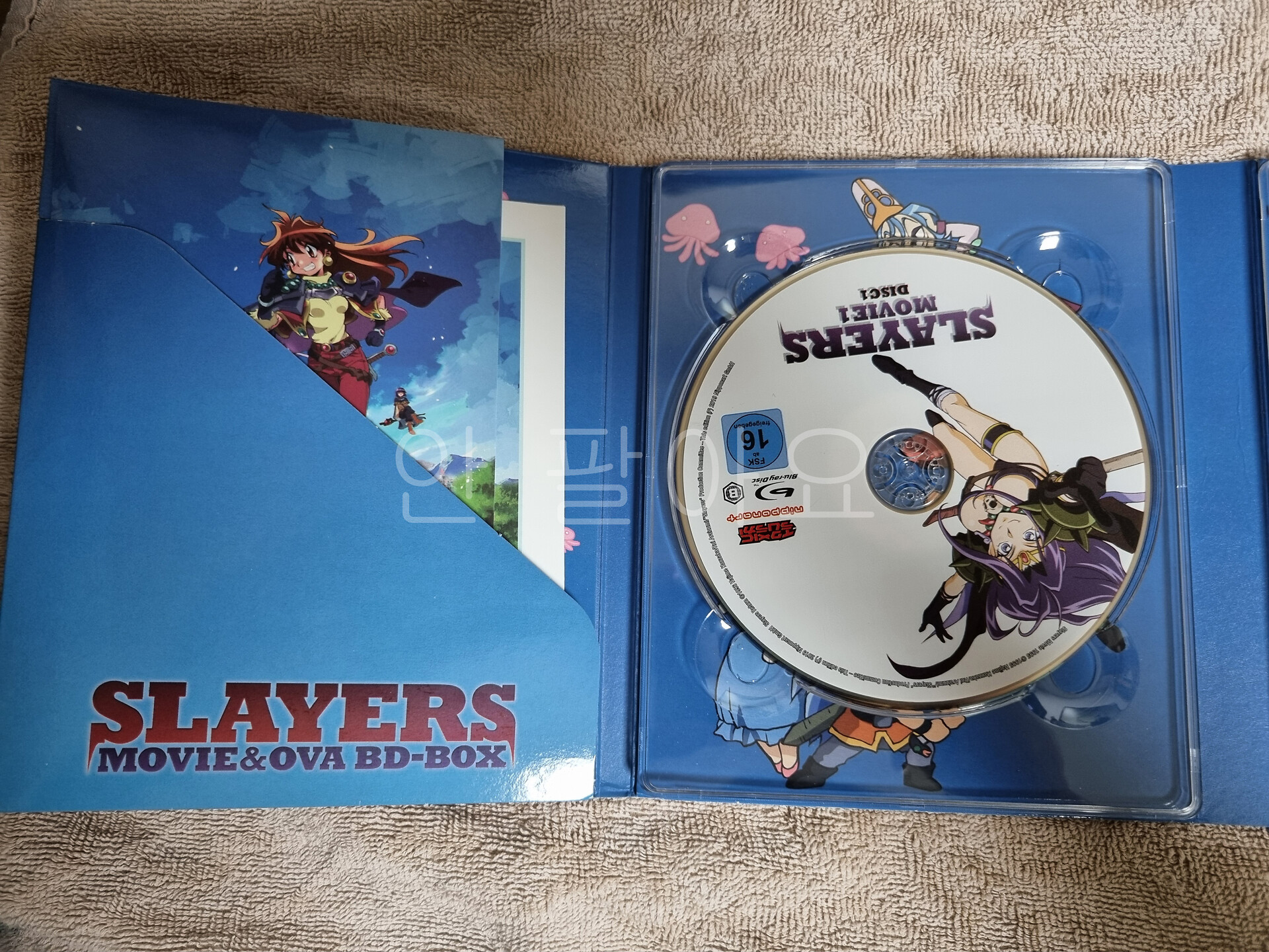 [슬레이어즈] 극장판,OVA 세트 인증샷 - DVDPrime