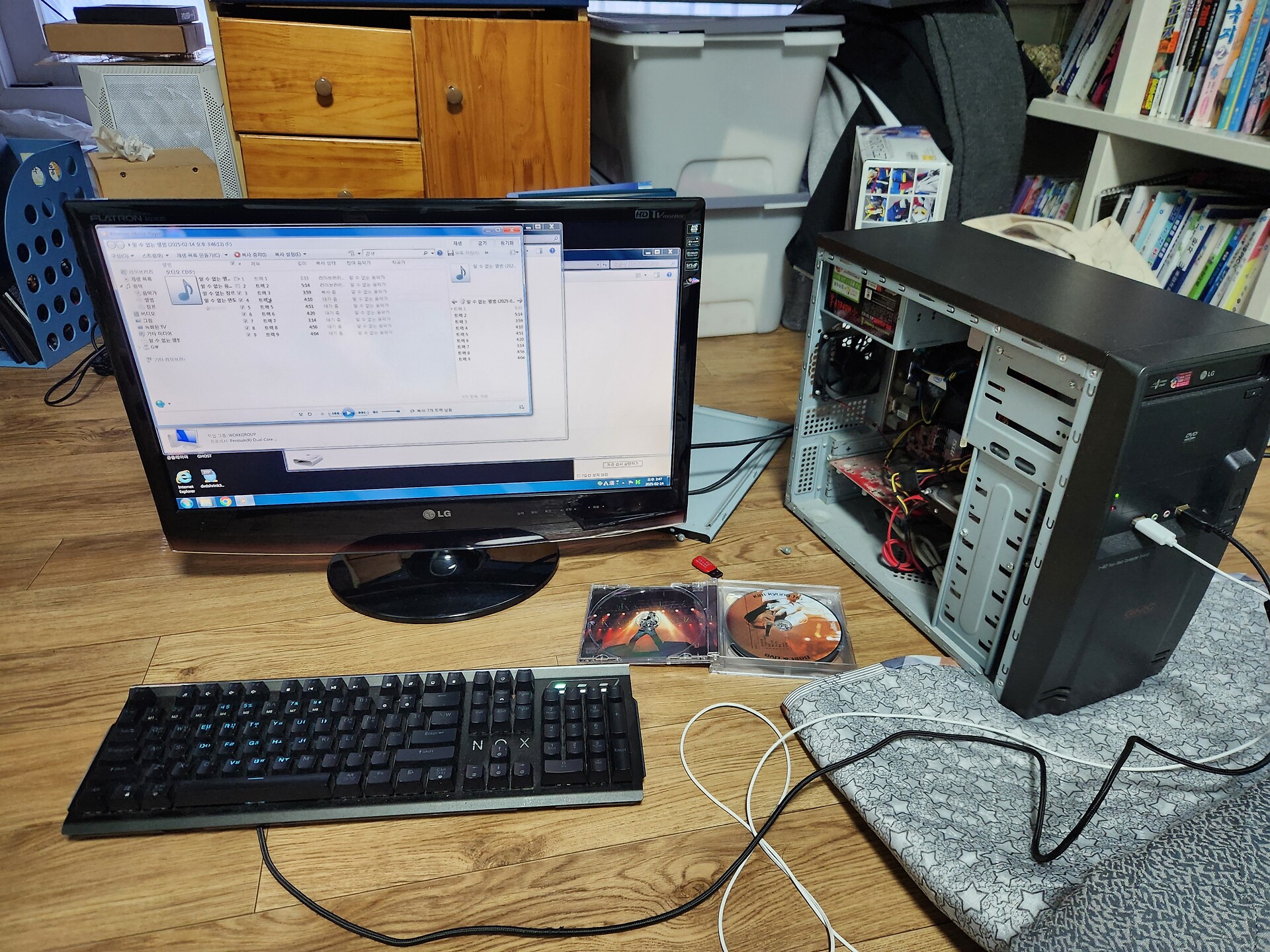 김경호 BEST LIVE 개봉기 - DPrime