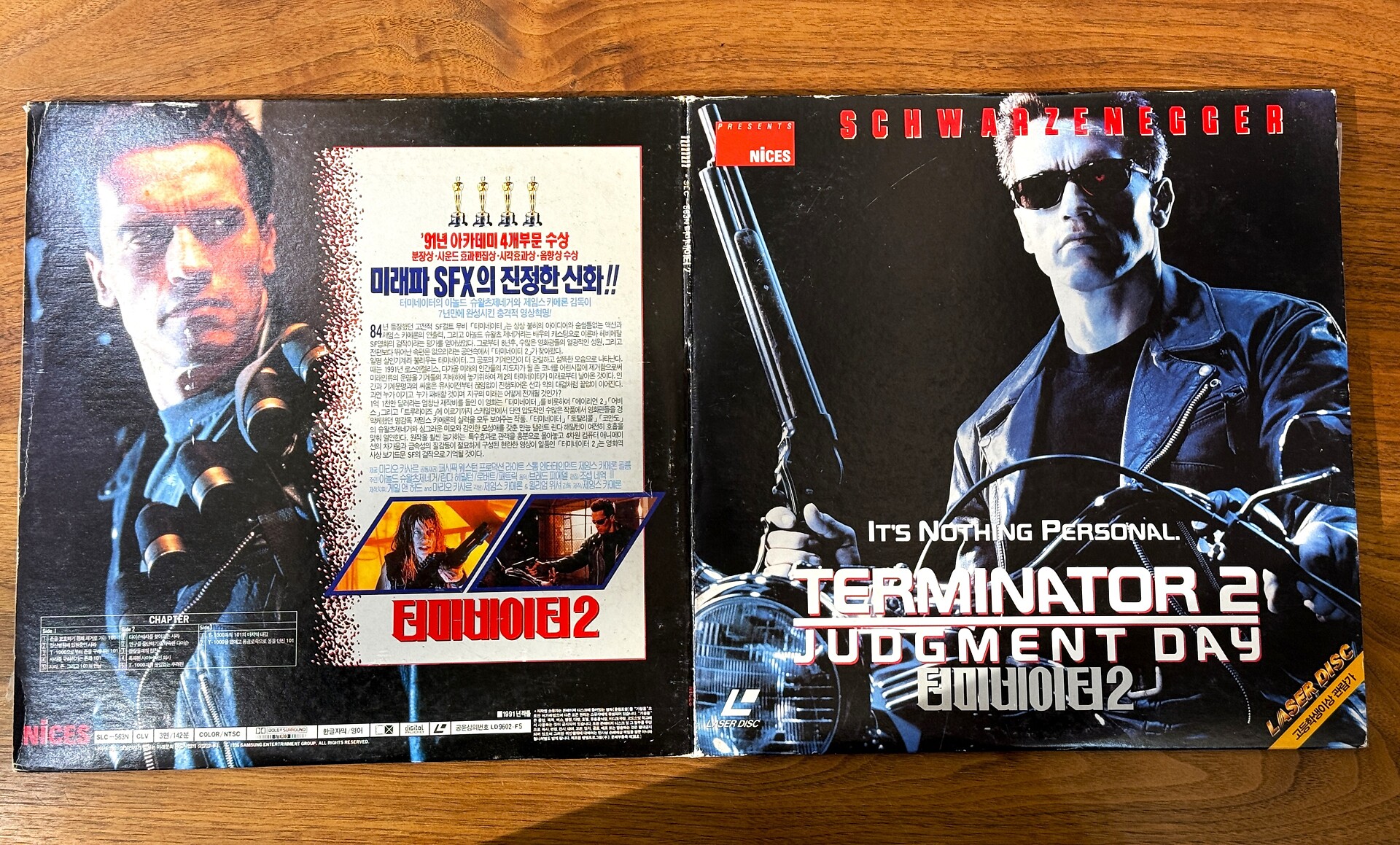 [ 터미네이터 2 ] LD, DVD, BD, 4K등 총출동샷 - DVDPrime