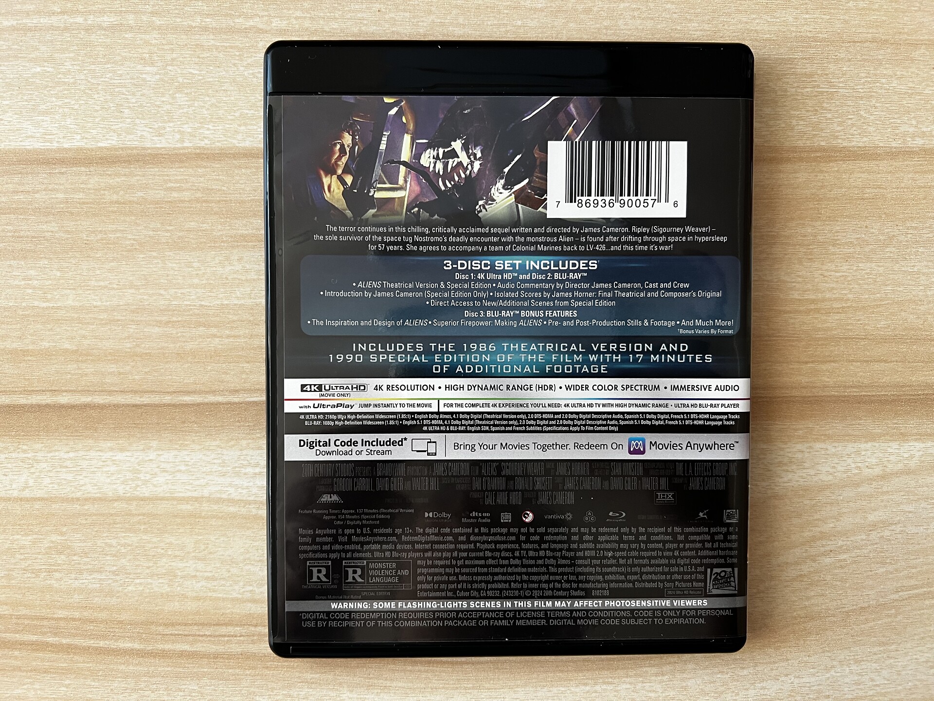 미마존에서 온 제임스 카메론 작품 2종 - DVDPrime