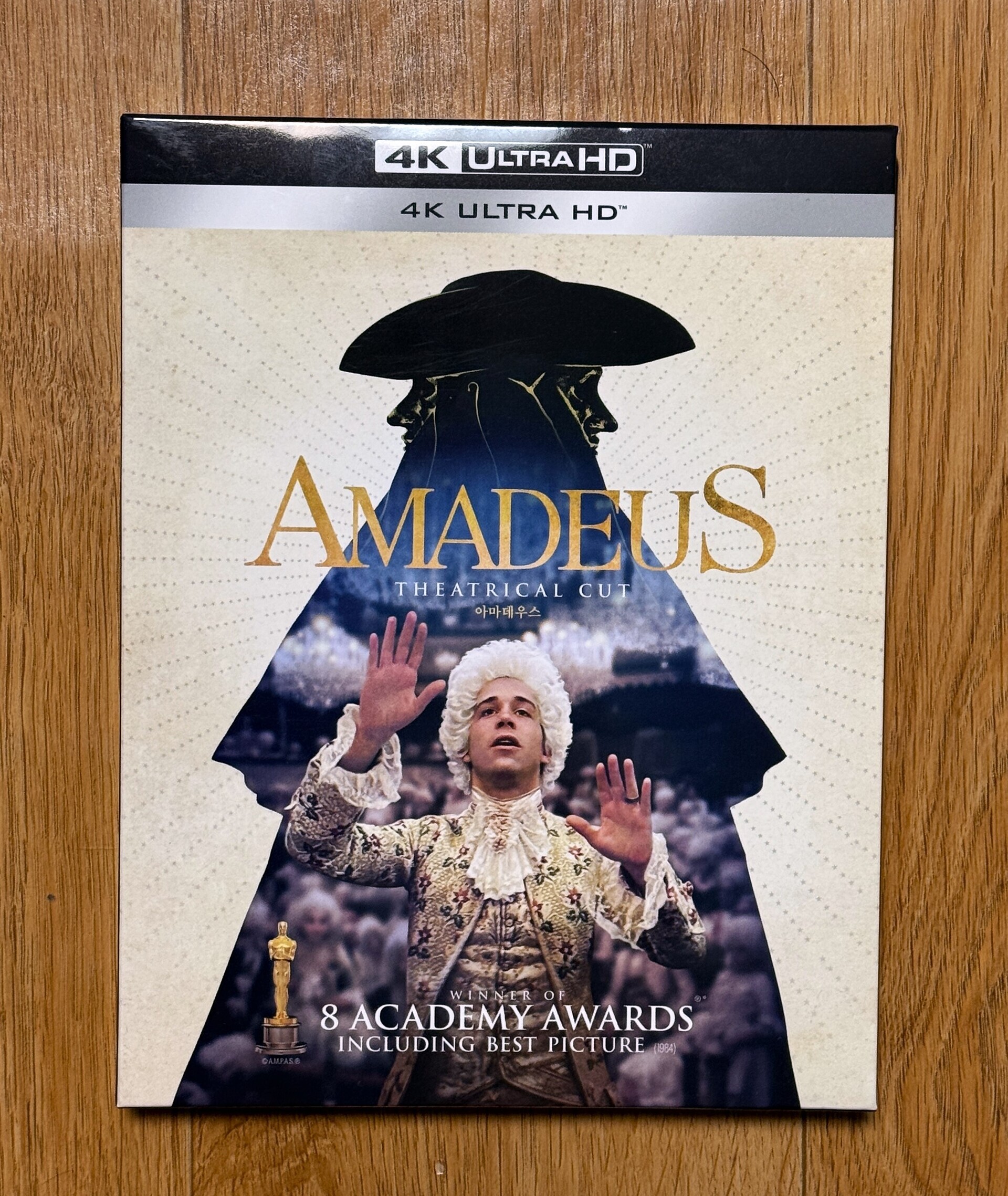 뒤늦게 구매한 [ 아마데우스 ] 4K - DVDPrime