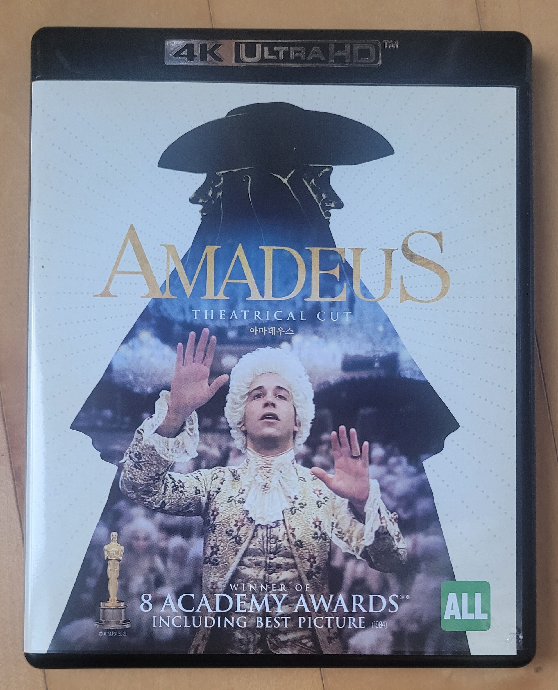 [아마데우스, 1984] 4K Ultra HD + BD + LP + SACD - DVDPrime