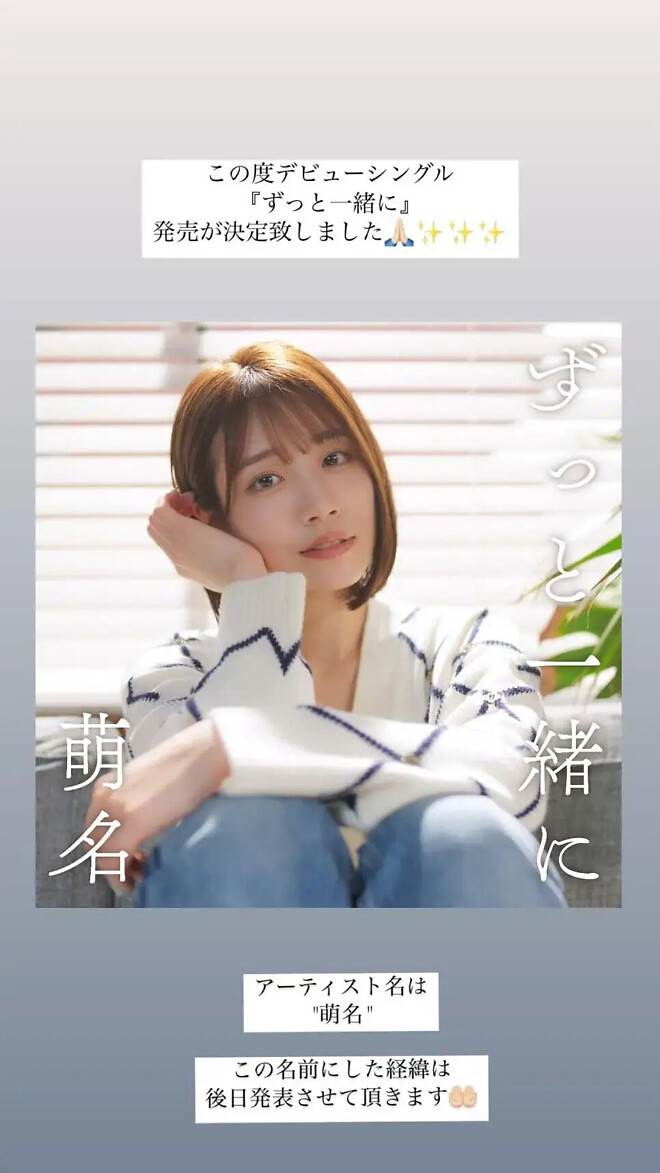 [펌] AV 배우의 가수 데뷔 - DVDPrime