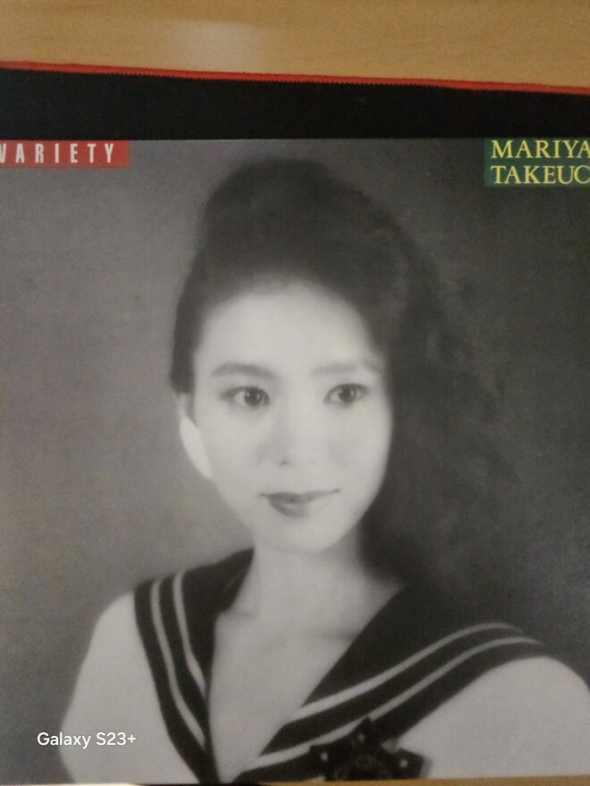 [LP] Takeuchi Maria ----VARIETY - DVDPrime