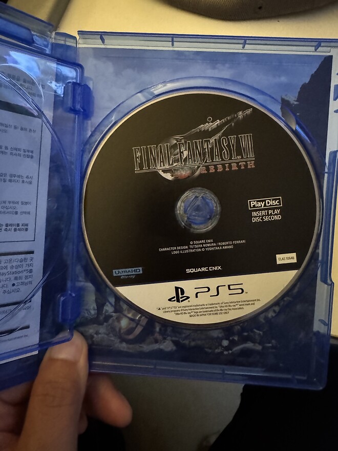 알리에서 PS5용 파판16 리버쓰 샀는디… - DVDPrime