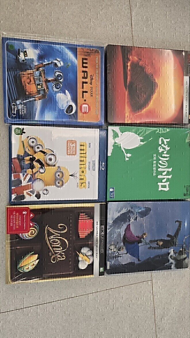 영화 75편 팝니다 - DVDPrime