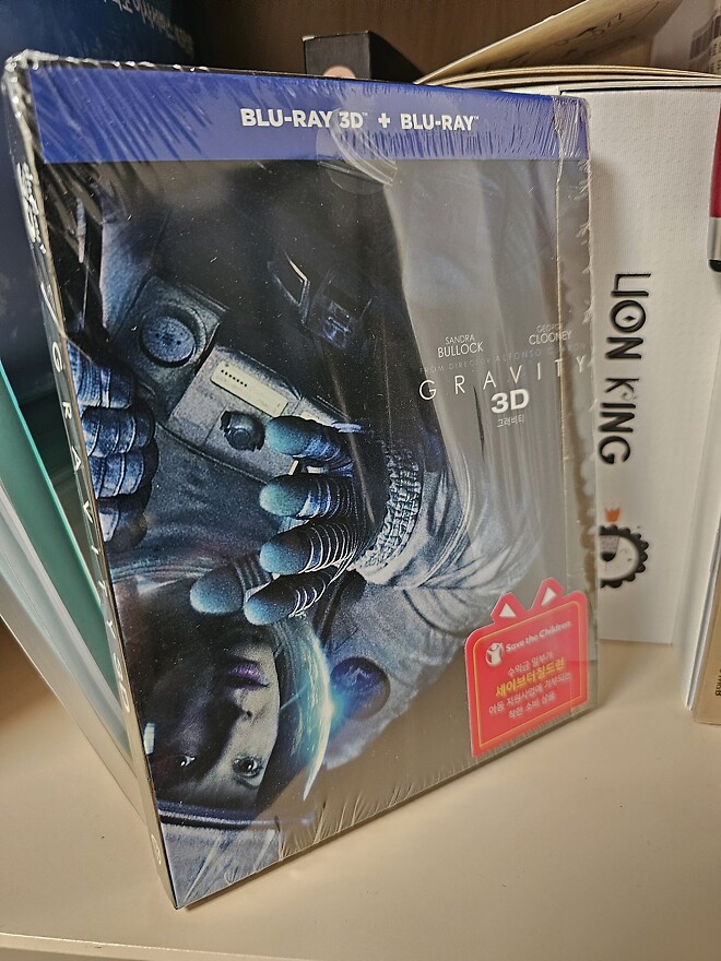 컨택트 스틸북(어라이벌) , 그래비티 3D 슬립케이스 판매합니다. - DPrime