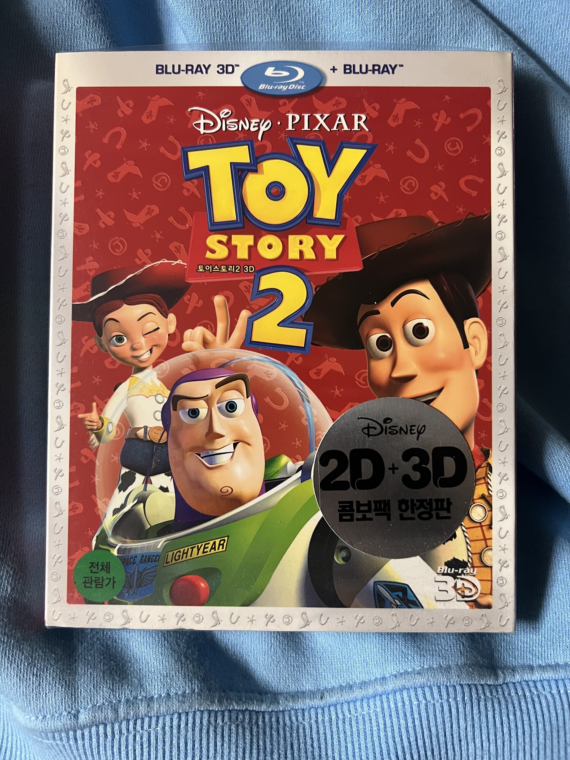 토이스토리 시리즈 트로픽썬더 팝니다 - DPrime