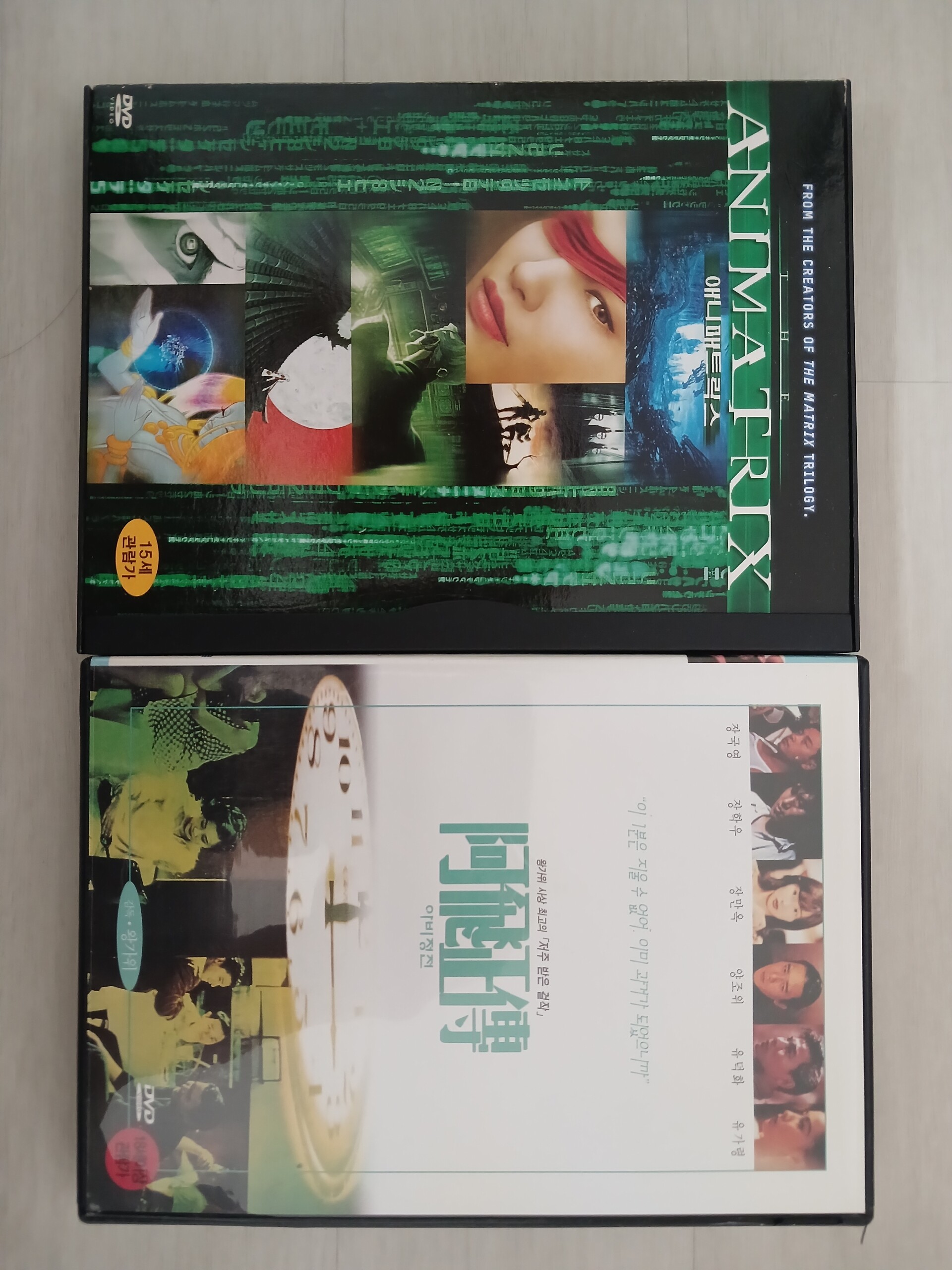 한국드라마 dvd 셋트 및 잡다dvd - DVDPrime