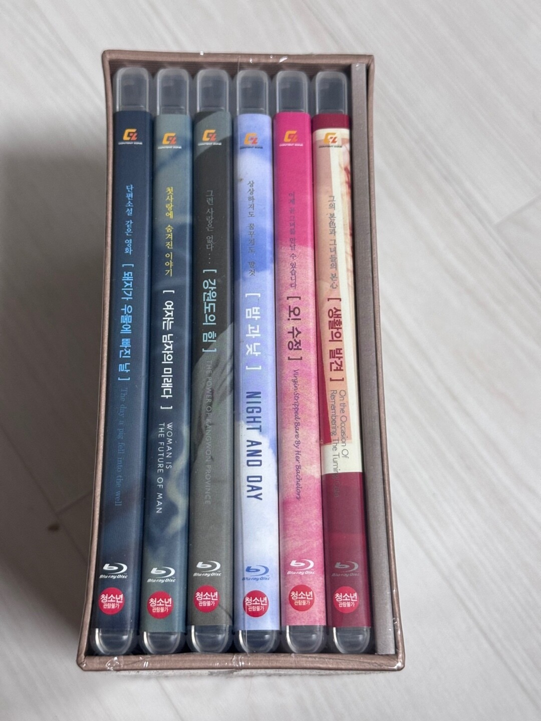 홍상수 감독 컬렉션 새제품 - DVDPrime