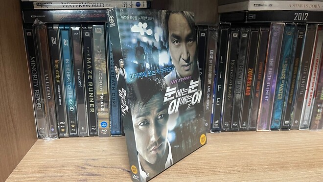 (품목추가) 국내 BD 미출시 된 한국영화 한정판 DVD 판매합니다. - DPrime