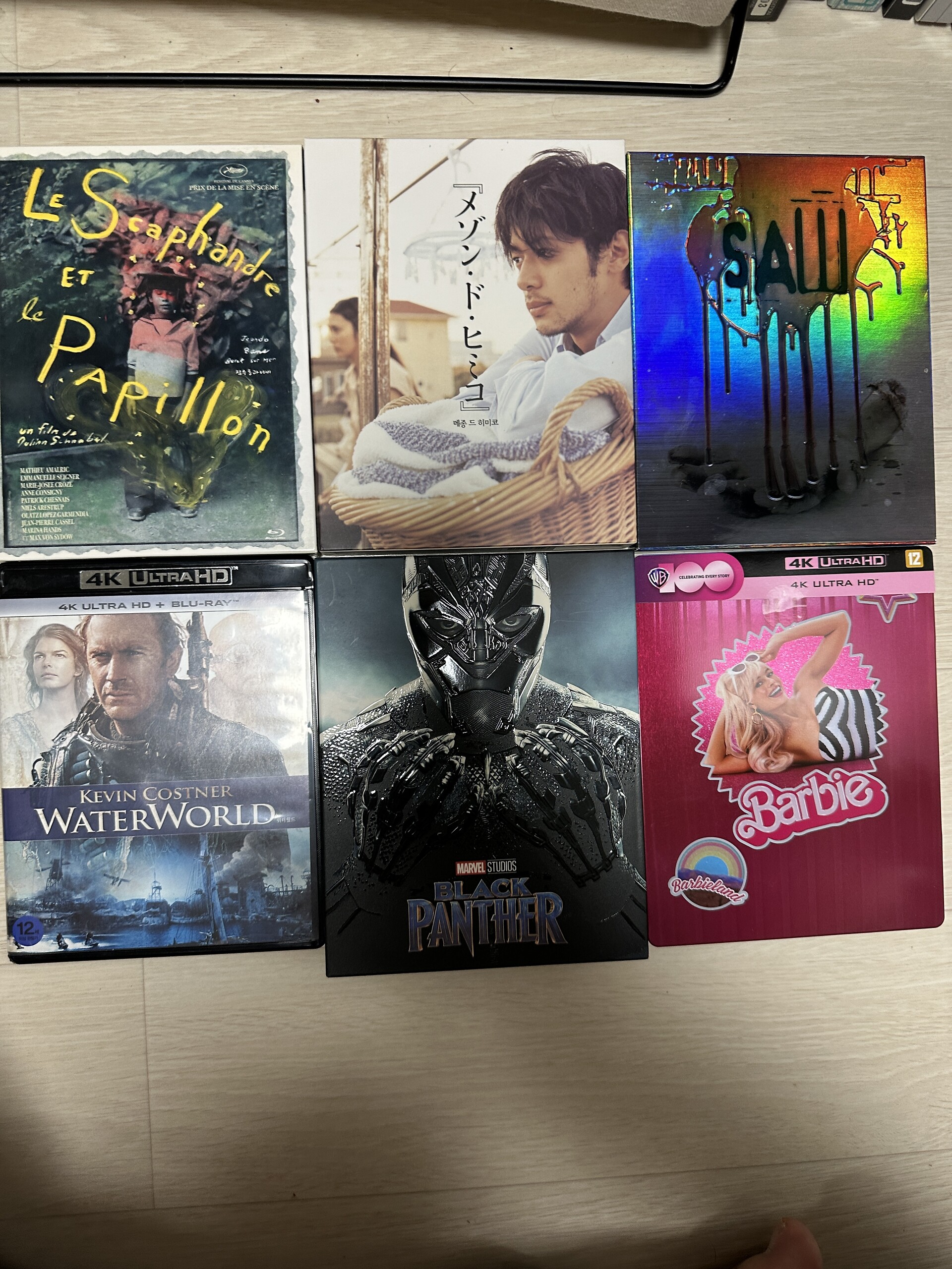 블루레이 판매합니다 - DVDPrime