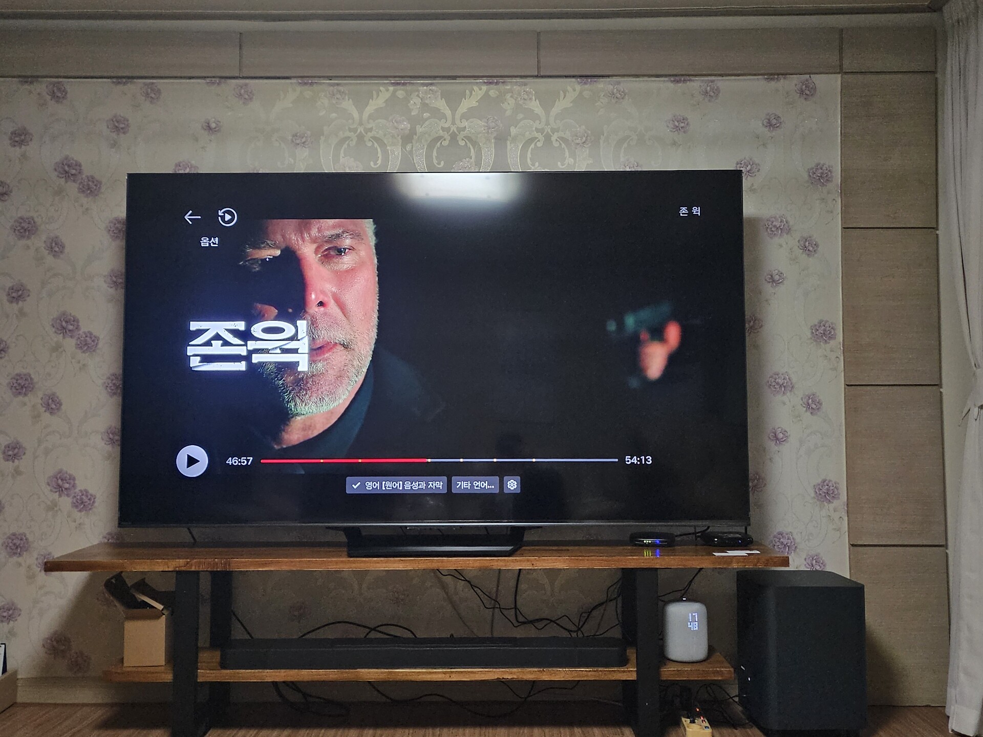 85u7n 설치 - DVDPrime