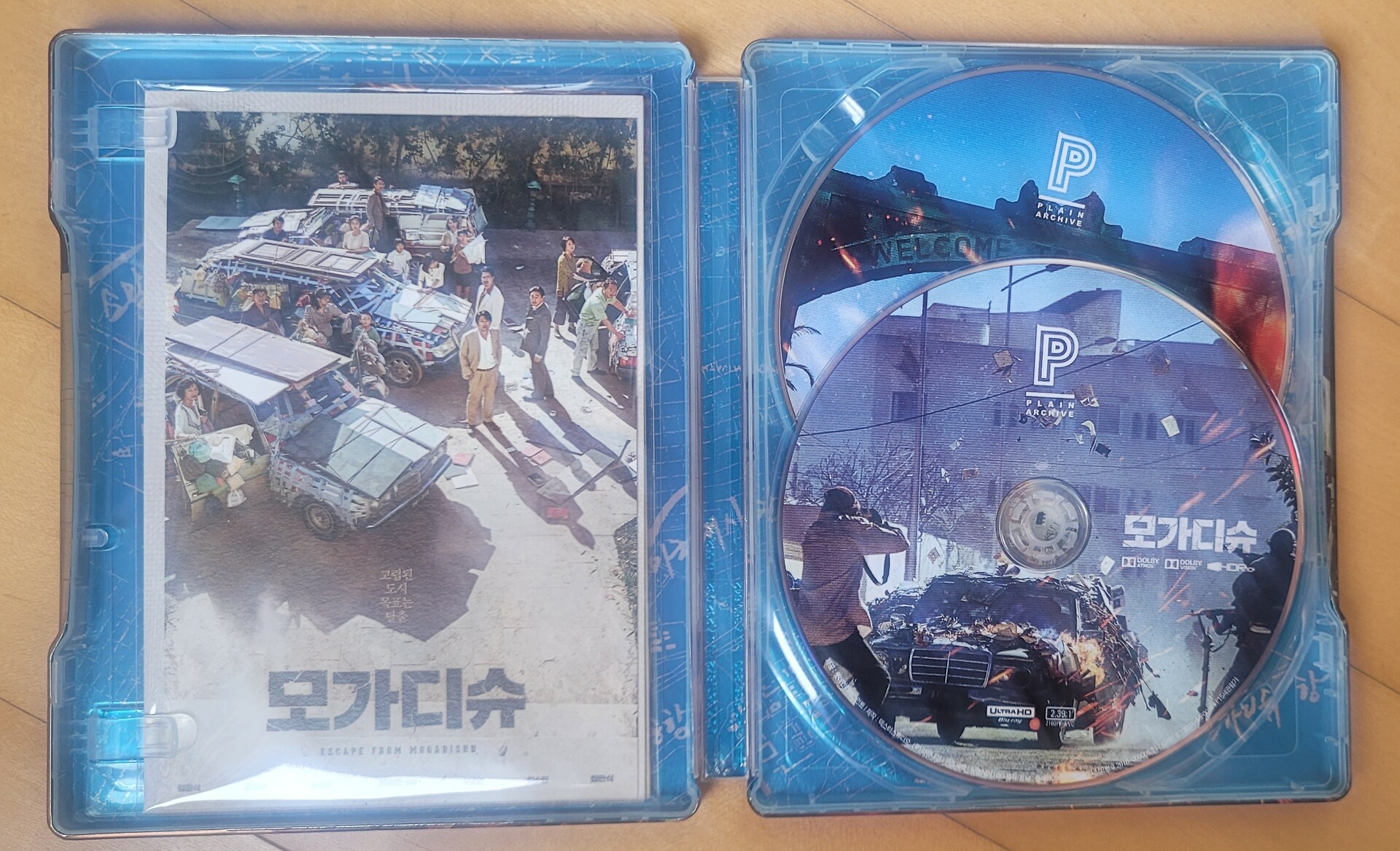 [모가디슈, 2021] 4K+BD 스틸북 풀슬립 에디션 (플레인 아카이브 No, 87) - DPrime