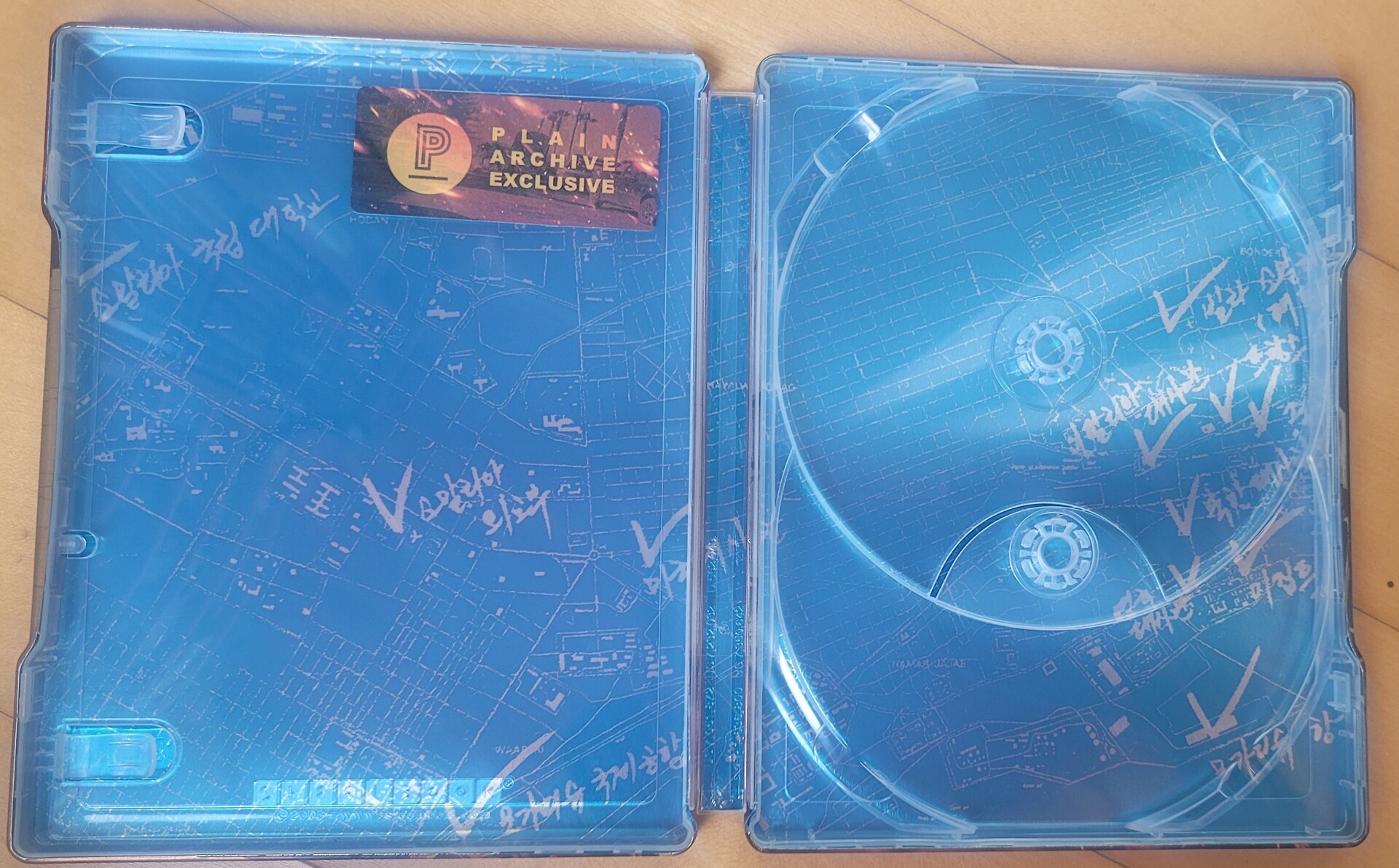 [모가디슈, 2021] 4K+BD 스틸북 풀슬립 에디션 (플레인 아카이브 No, 87) - DPrime