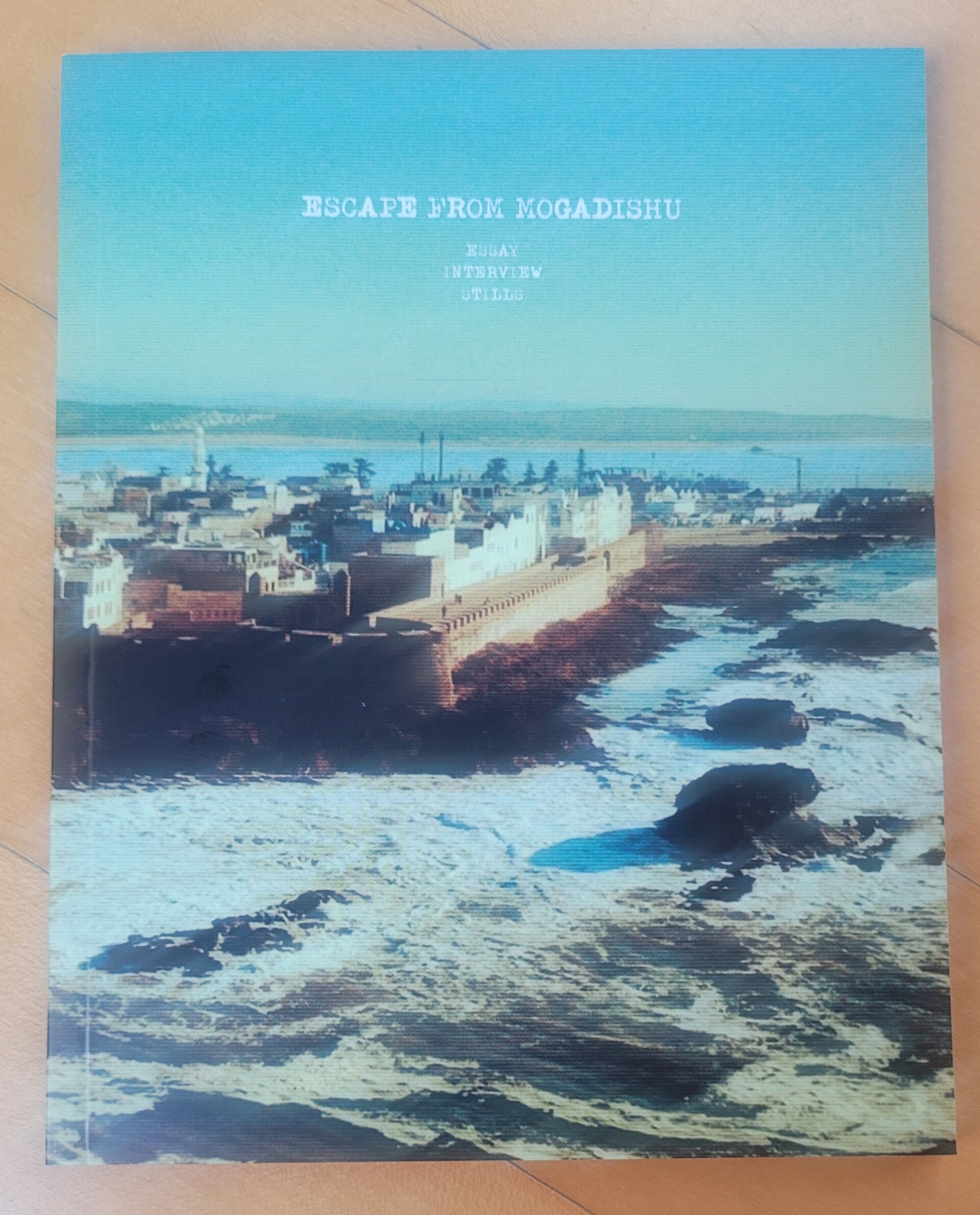 [모가디슈, 2021] 4K+BD 스틸북 풀슬립 에디션 (플레인 아카이브 No, 87) - DPrime