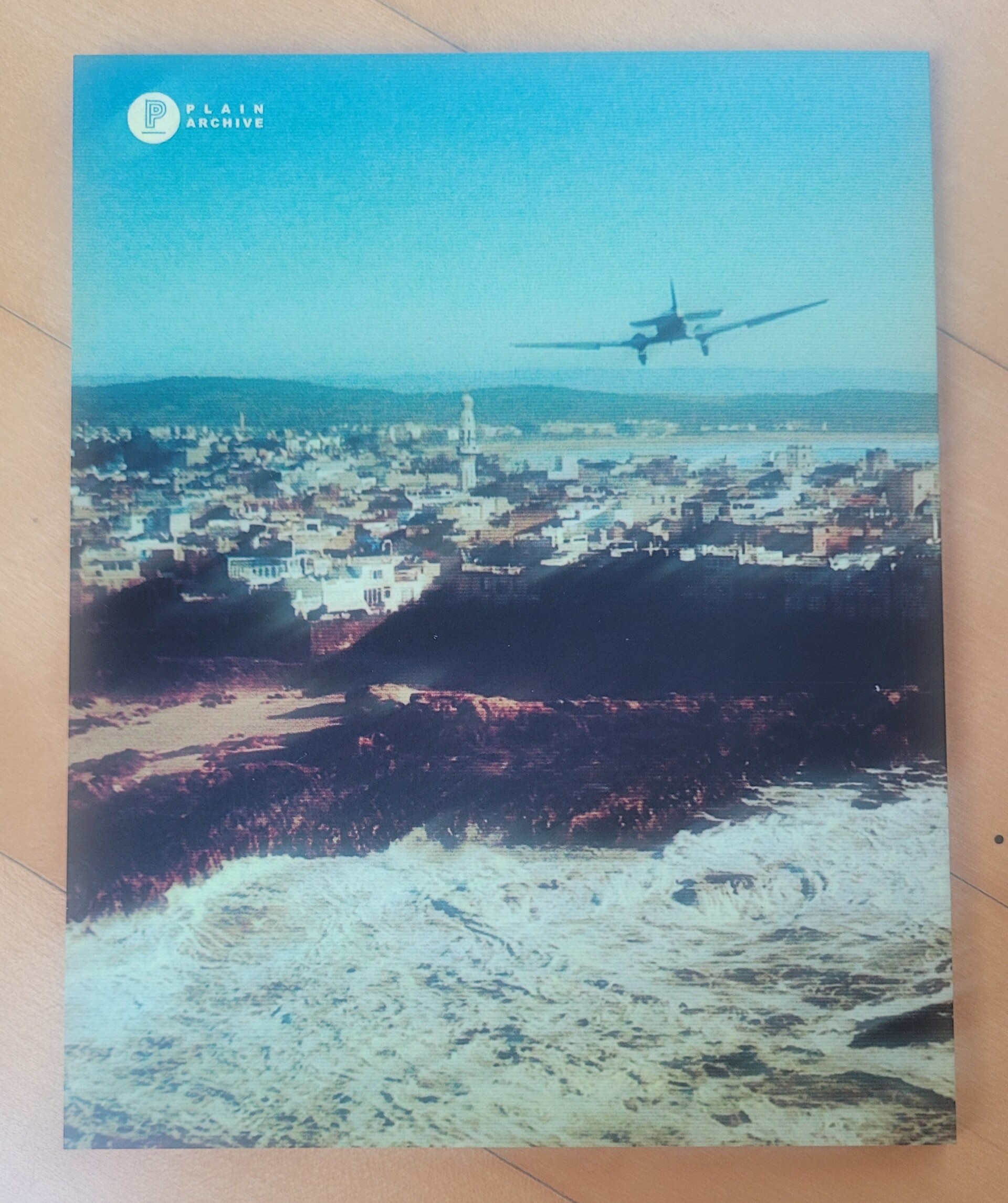 [모가디슈, 2021] 4K+BD 스틸북 풀슬립 에디션 (플레인 아카이브 No, 87) - DPrime