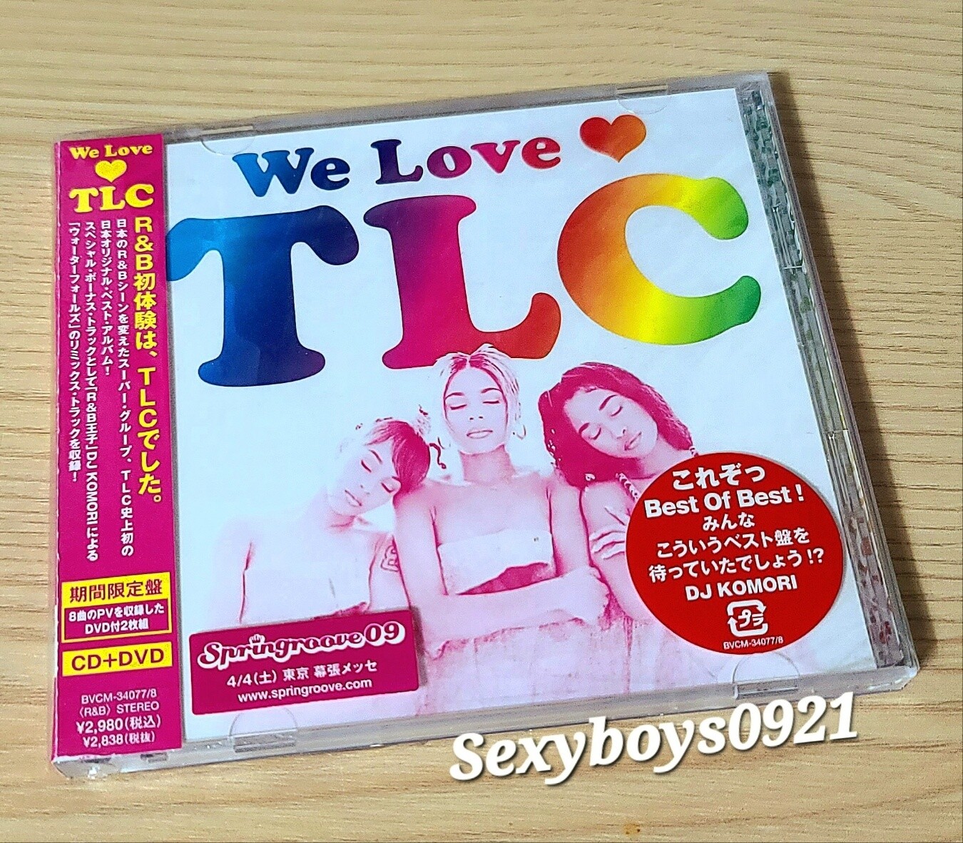 일본 기간한정판 We Love ♥ TLC 베스트 앨범.JPG - DVDPrime
