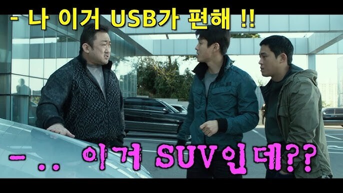 USB는 늘 거꾸로 끼우게 되더군요. - DPrime