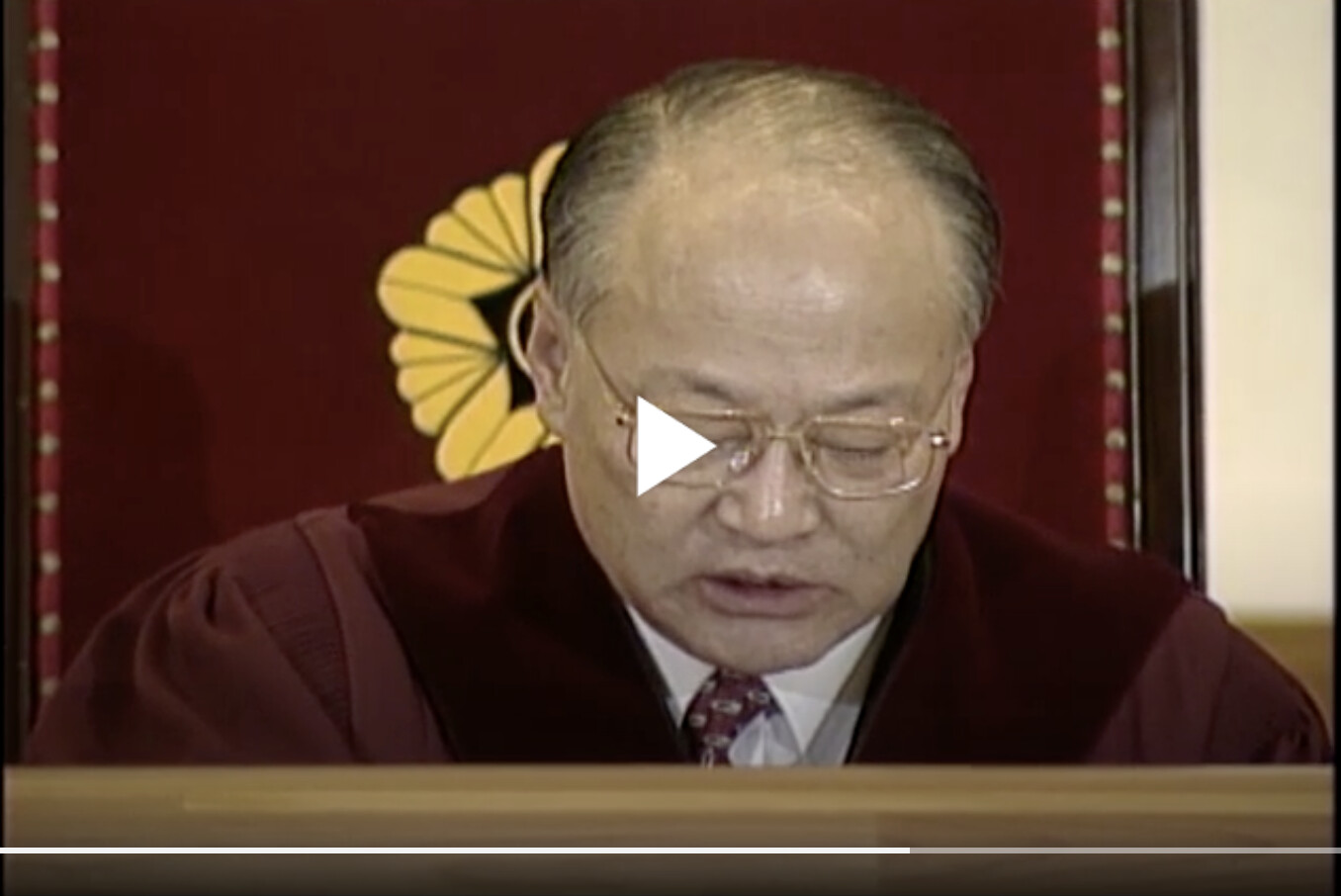 헌법재판소와 518 특별법 - DPrime