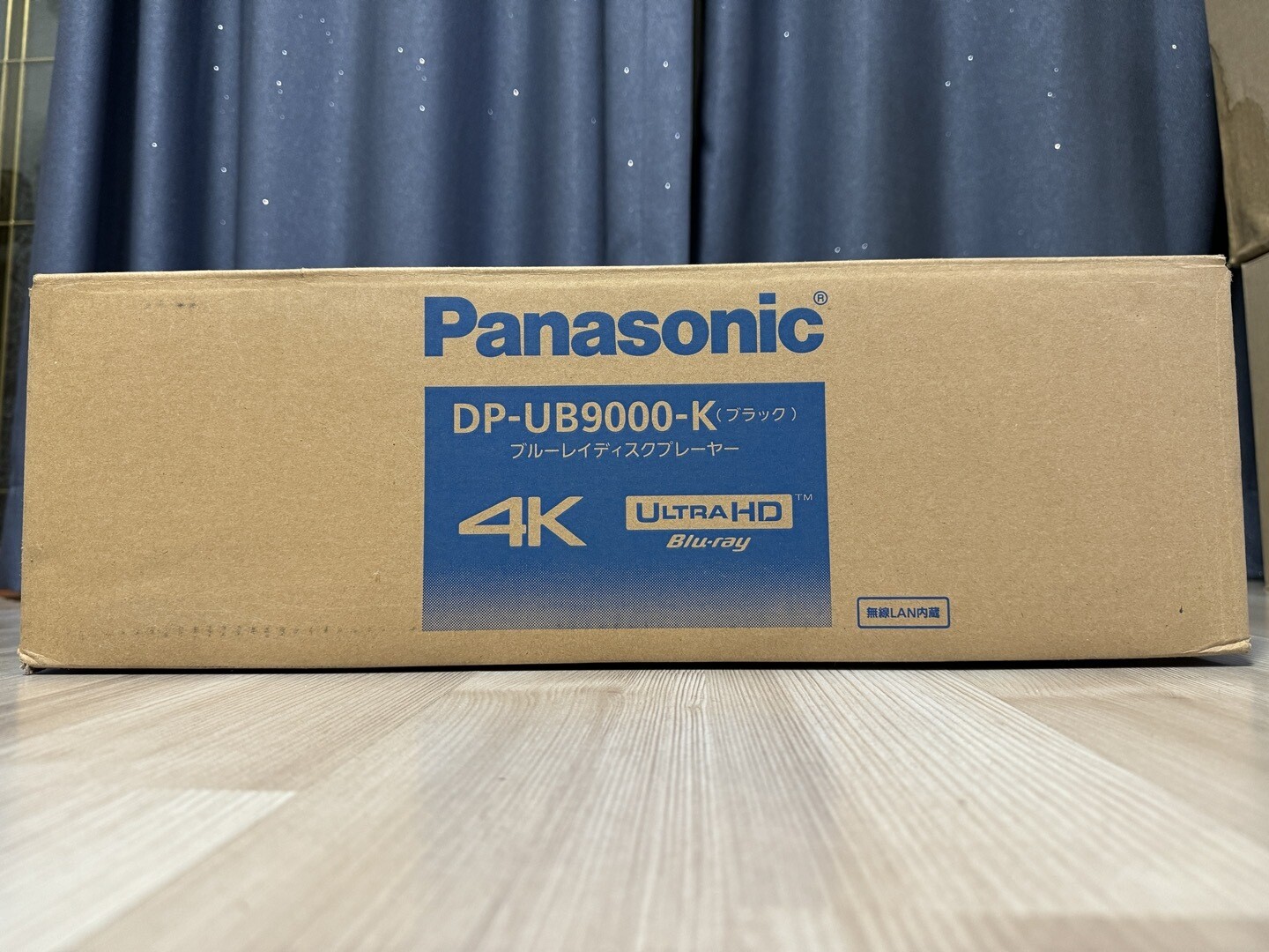 [판매완료] 파나소닉 UB9000 일본한정판 개조버전 판매합니다. - DVDPrime