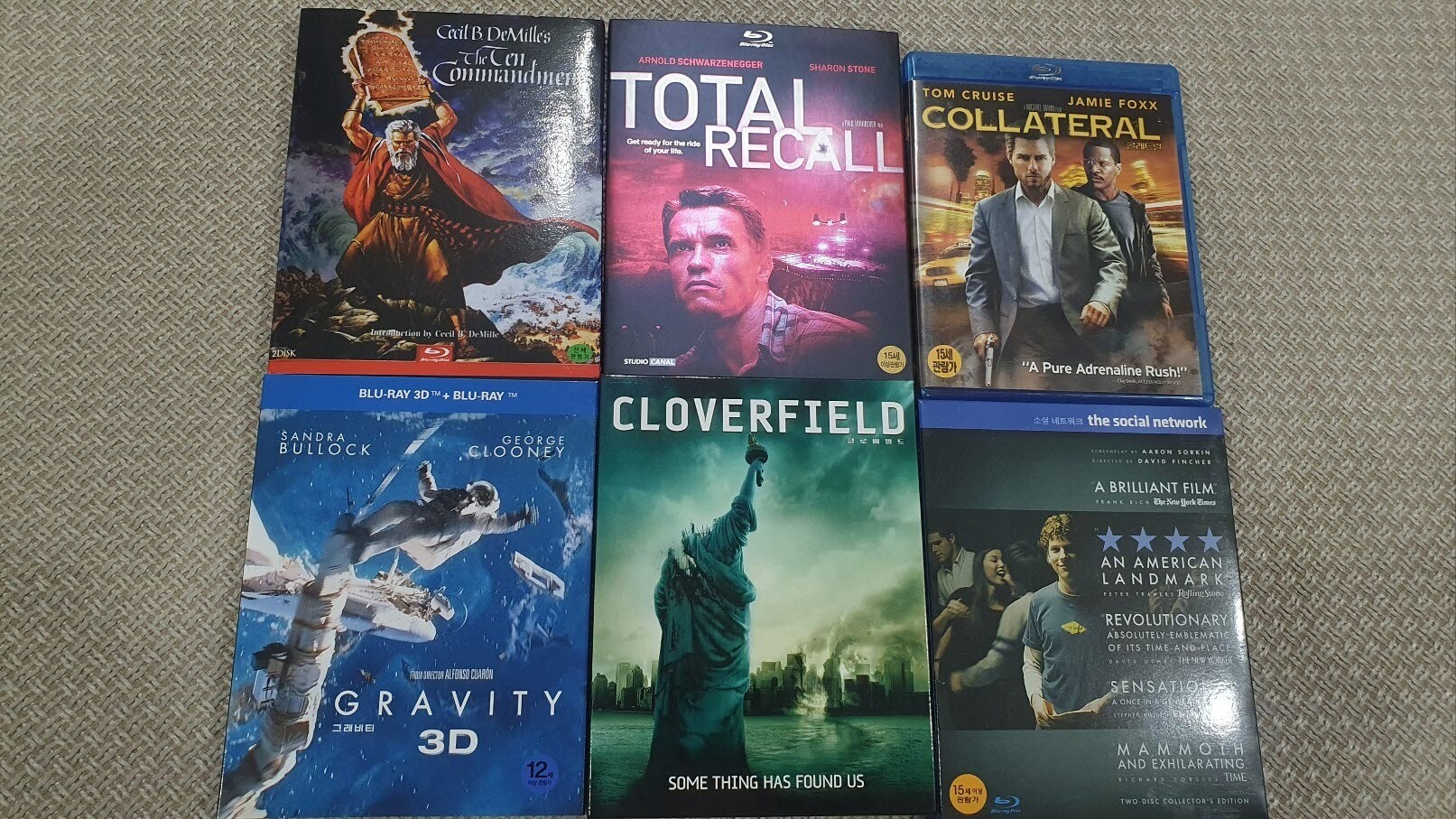 블루레이 판매합니다. - DVDPrime