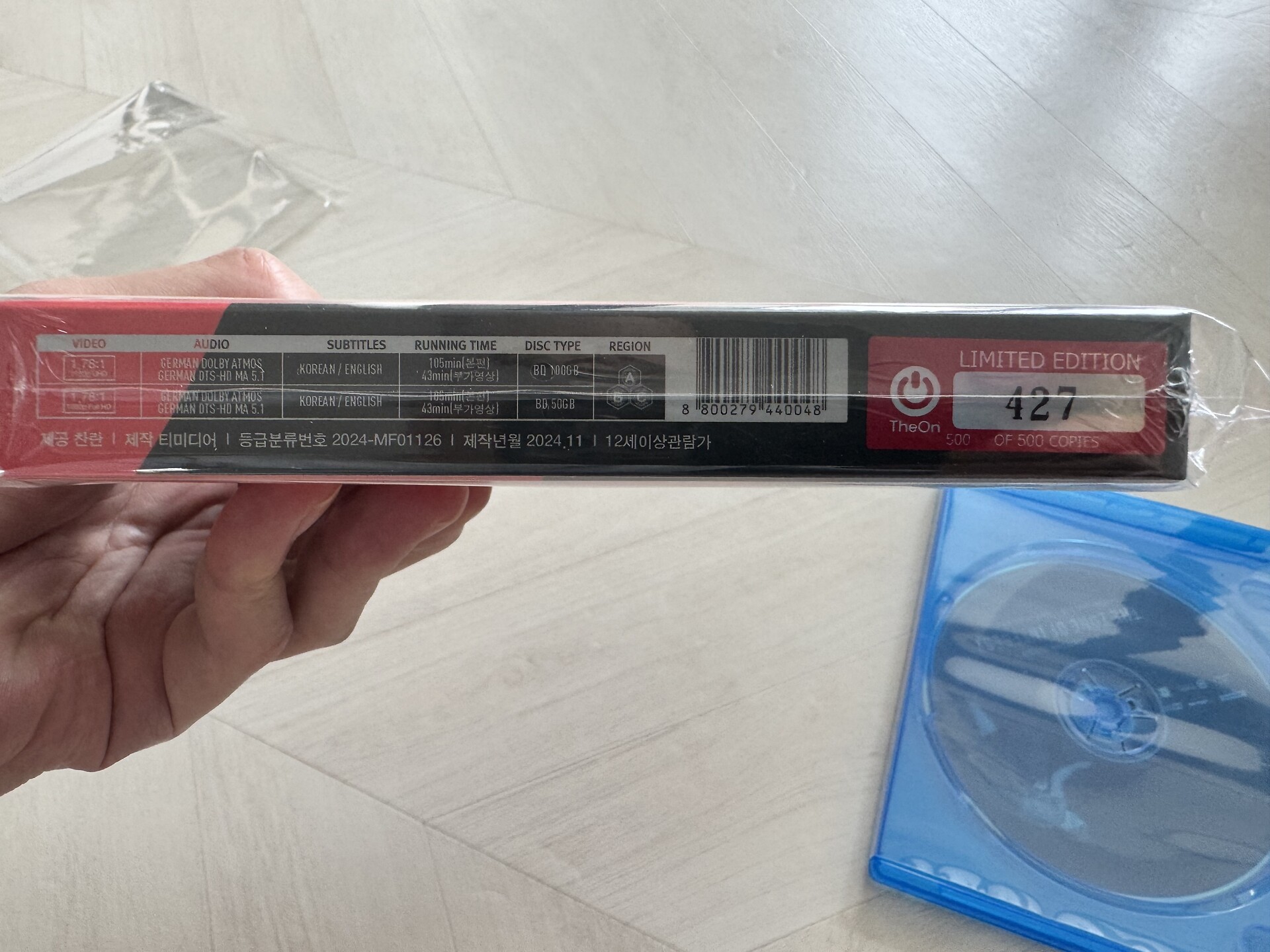 (판매완료)4k 존 오브 인터레스트 - DVDPrime